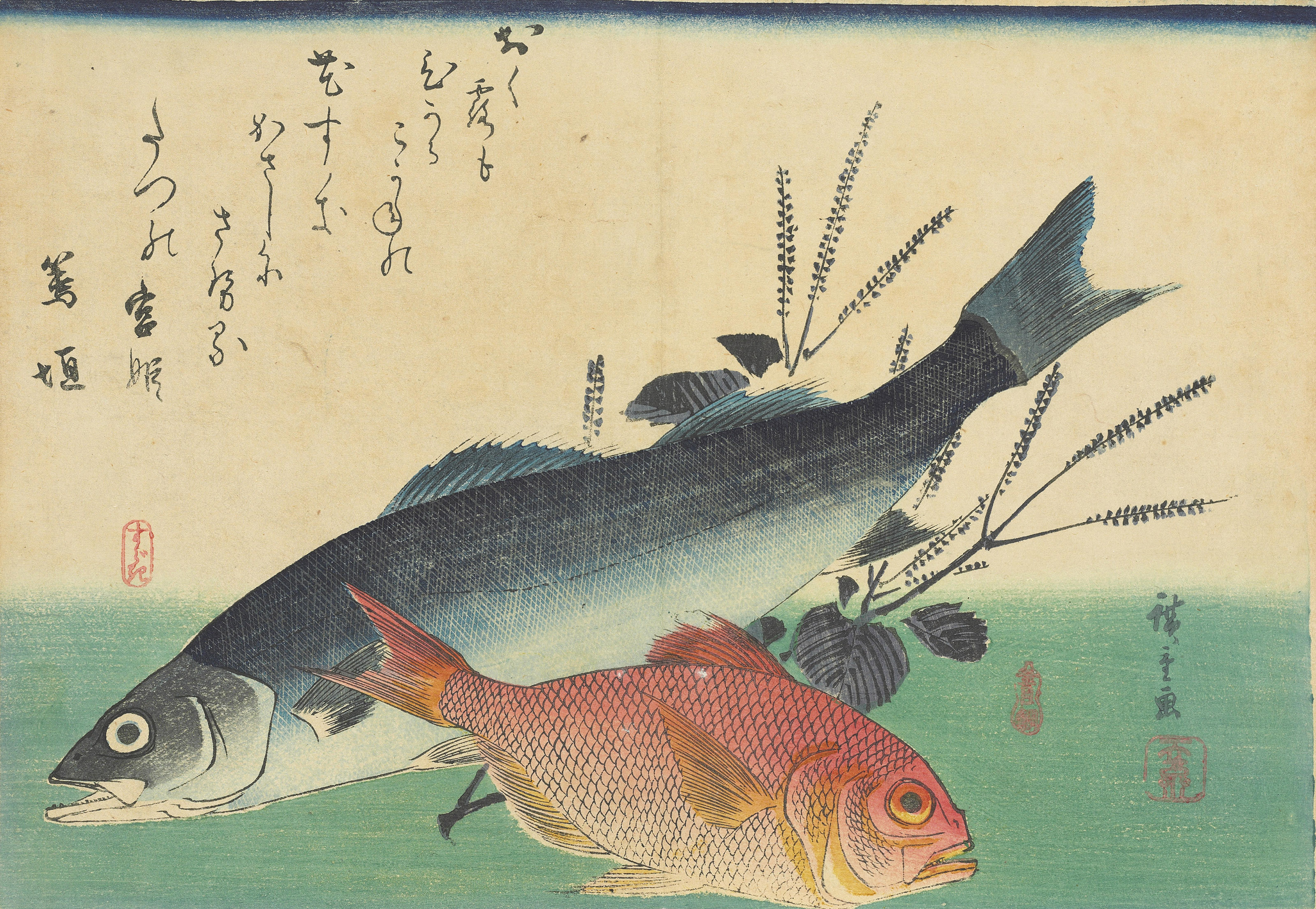 hiroshige fish