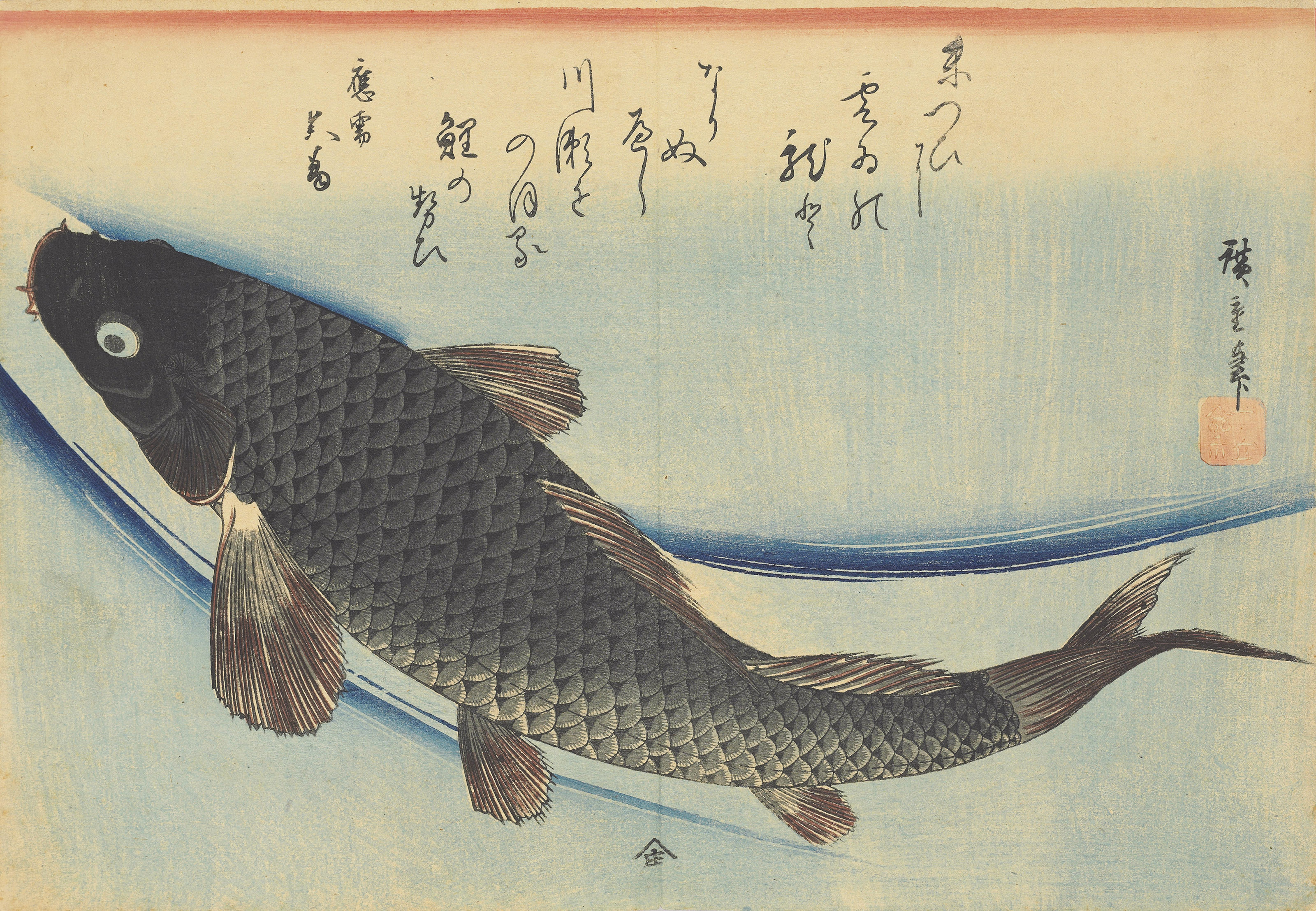 hiroshige fish