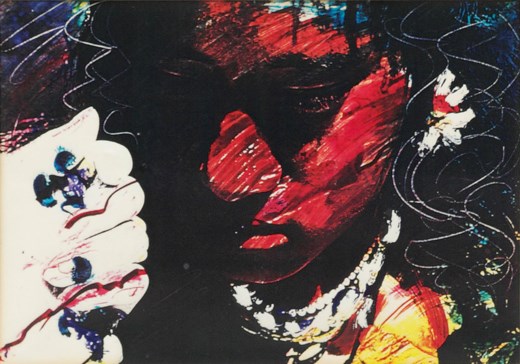 Alexis Hunter (1948-2014), A Young Polynesian Considers Cultural ...