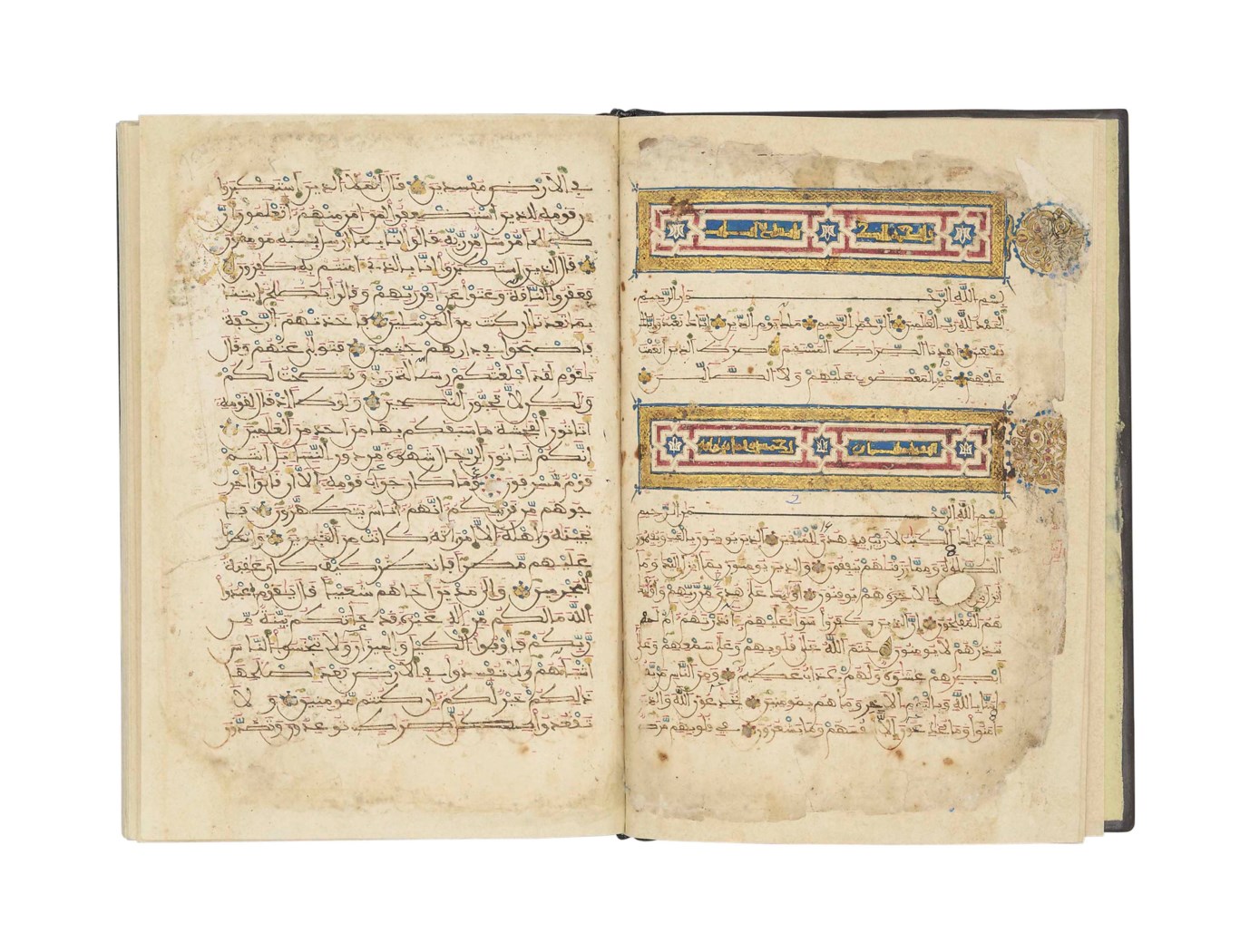 QUR'AN SECTION, PROBABLY MOROCCO, NORTH AFRICA, 16TH/17TH CENTURY ...