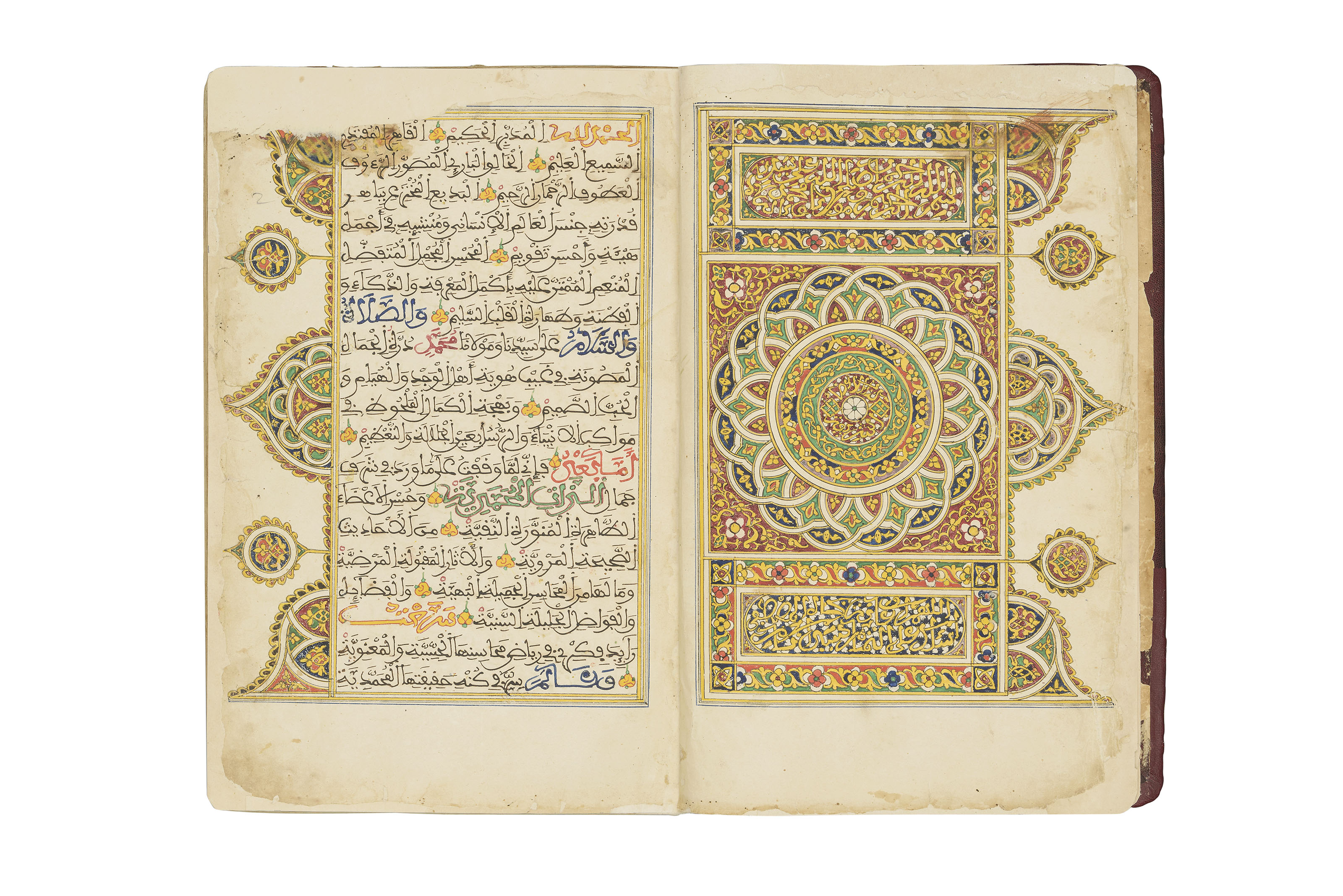 QADI 'IYYAD BIN MUSA (D. 1149 AD): KITAB AL-SHIFA BI TA'RIF HUQUQ ...
