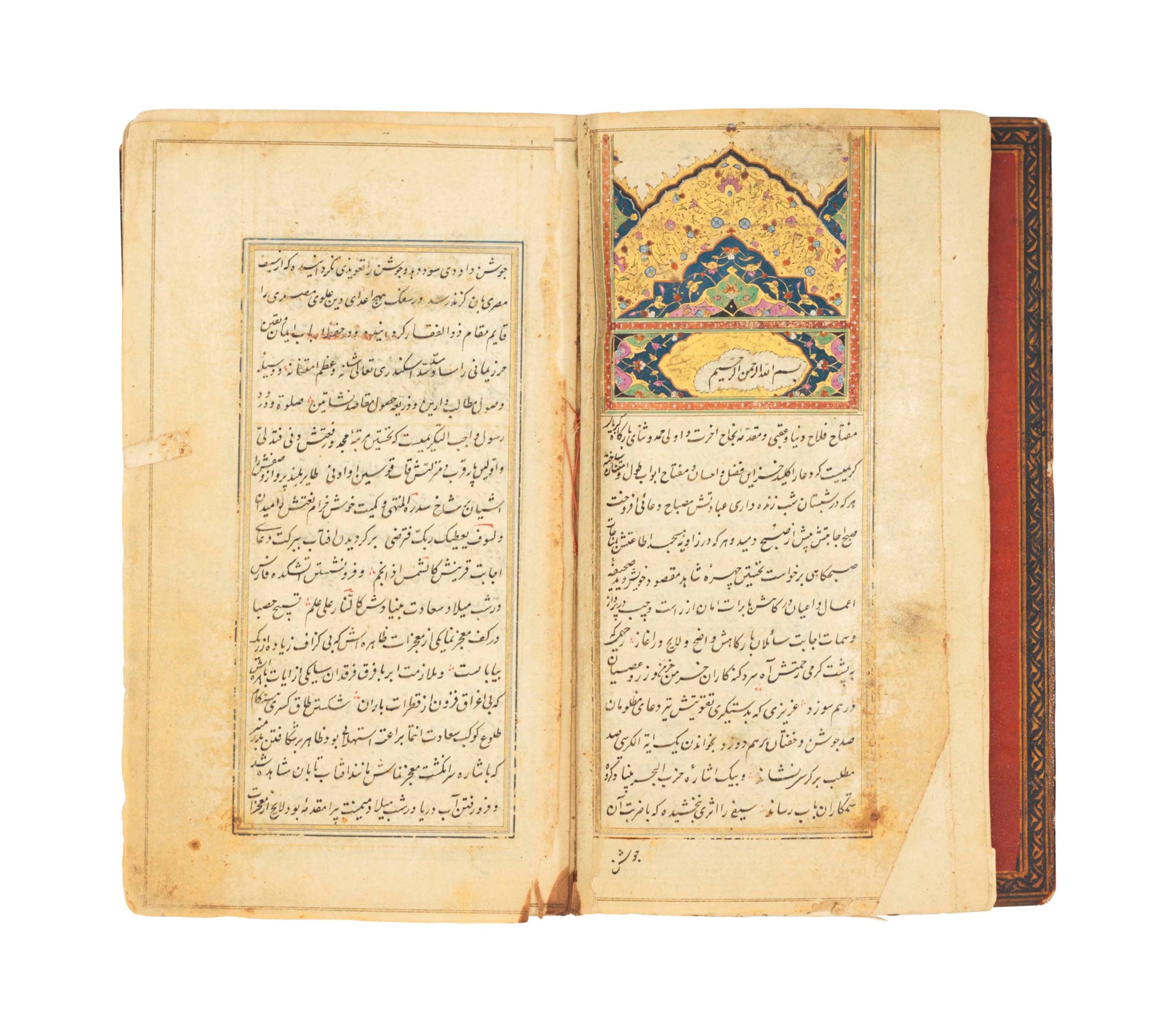 BAHA AL-DIN MUHAMMAD AL-'AMILI (D. 1621 AD): MIFTAH AL-FALAH, SAFAVID ...