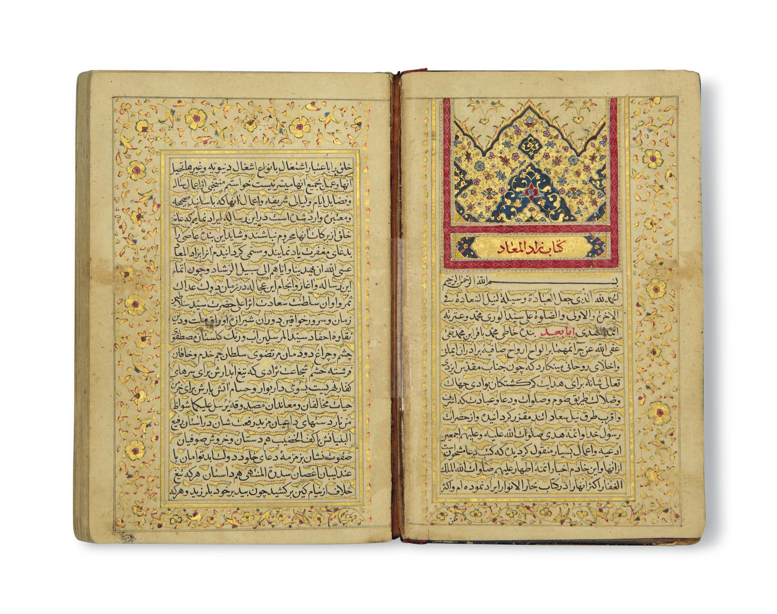 MUHAMMAD BAQIR BIN MUHAMMAD TAQI MAJLISI (D.1698 AD): ZAD AL-MA'AD ...