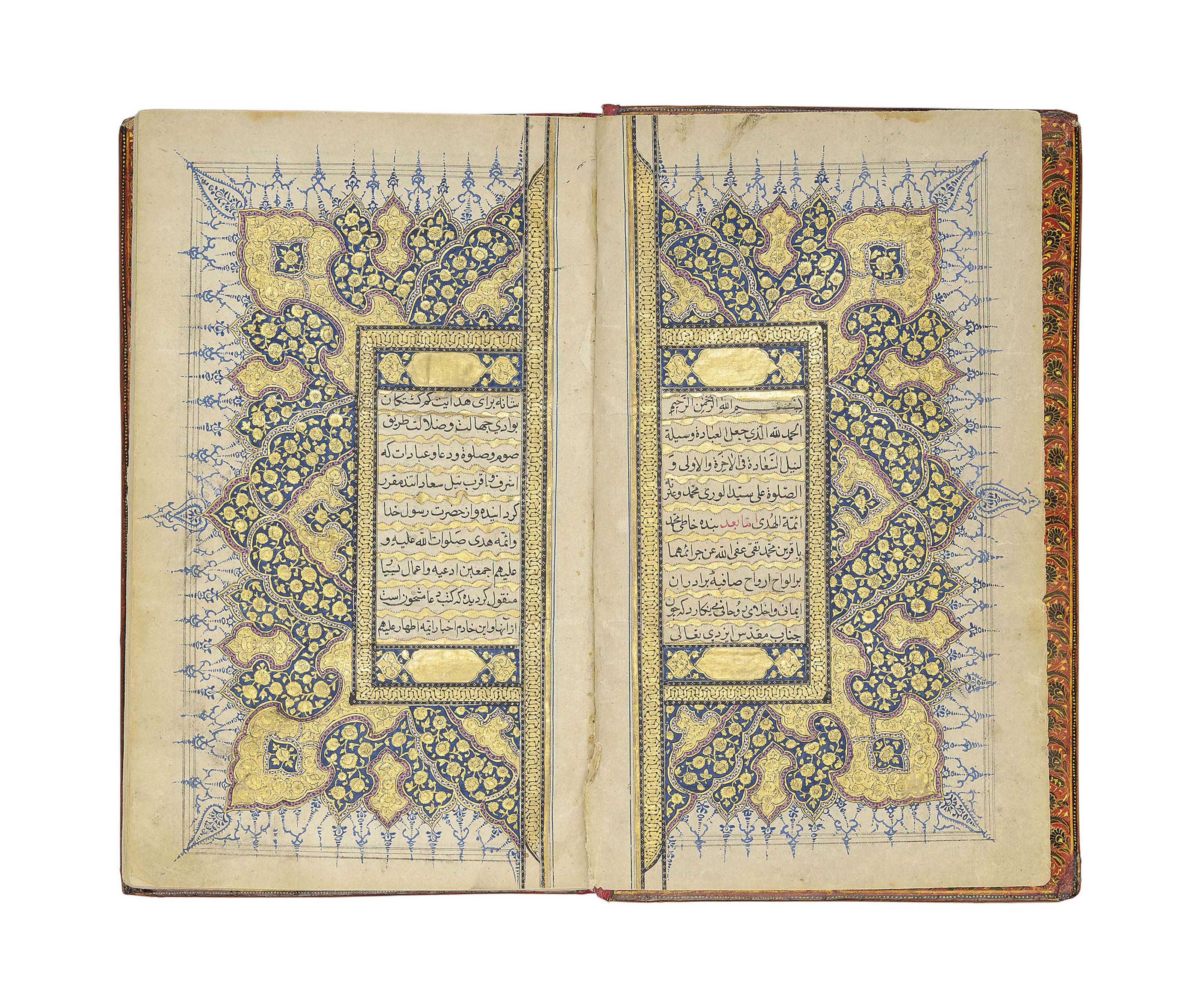 MUHAMMAD BAQIR BIN MUHAMMAD TAQI MAJLISI (D. AH 1110/1698 AD): ZAD AL ...