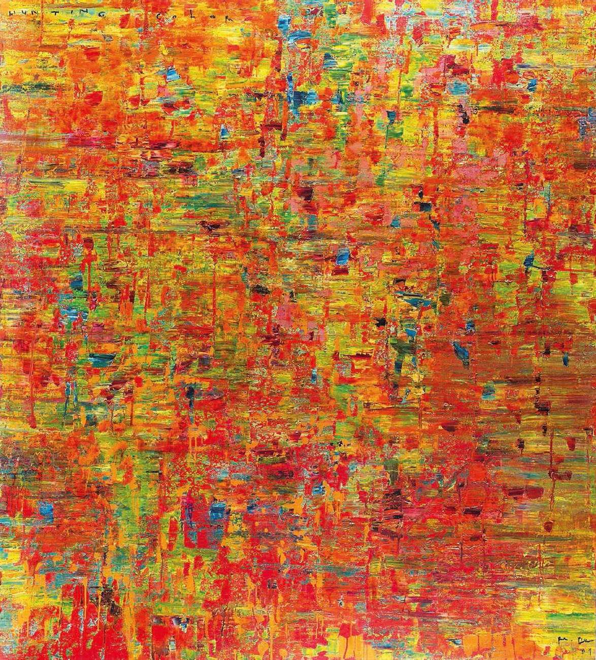 Reza Derakshani (Iranian, b. 1952), HUNTING COLOR | Christie's