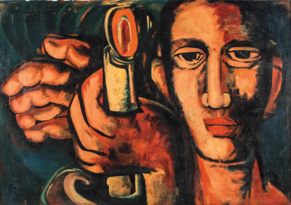 Samir Rafi (Egyptian, 1926-2004)