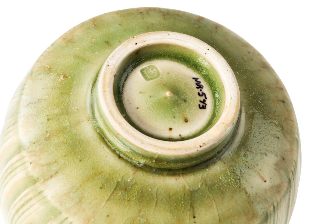 DAVID LEACH (1911 - 2005)THE LOWERDOWN POTTERY (20TH CENTURY)THE LEACH ...