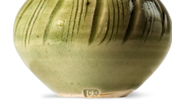 DAVID LEACH (1911 - 2005)THE LOWERDOWN POTTERY (20TH CENTURY)THE LEACH ...