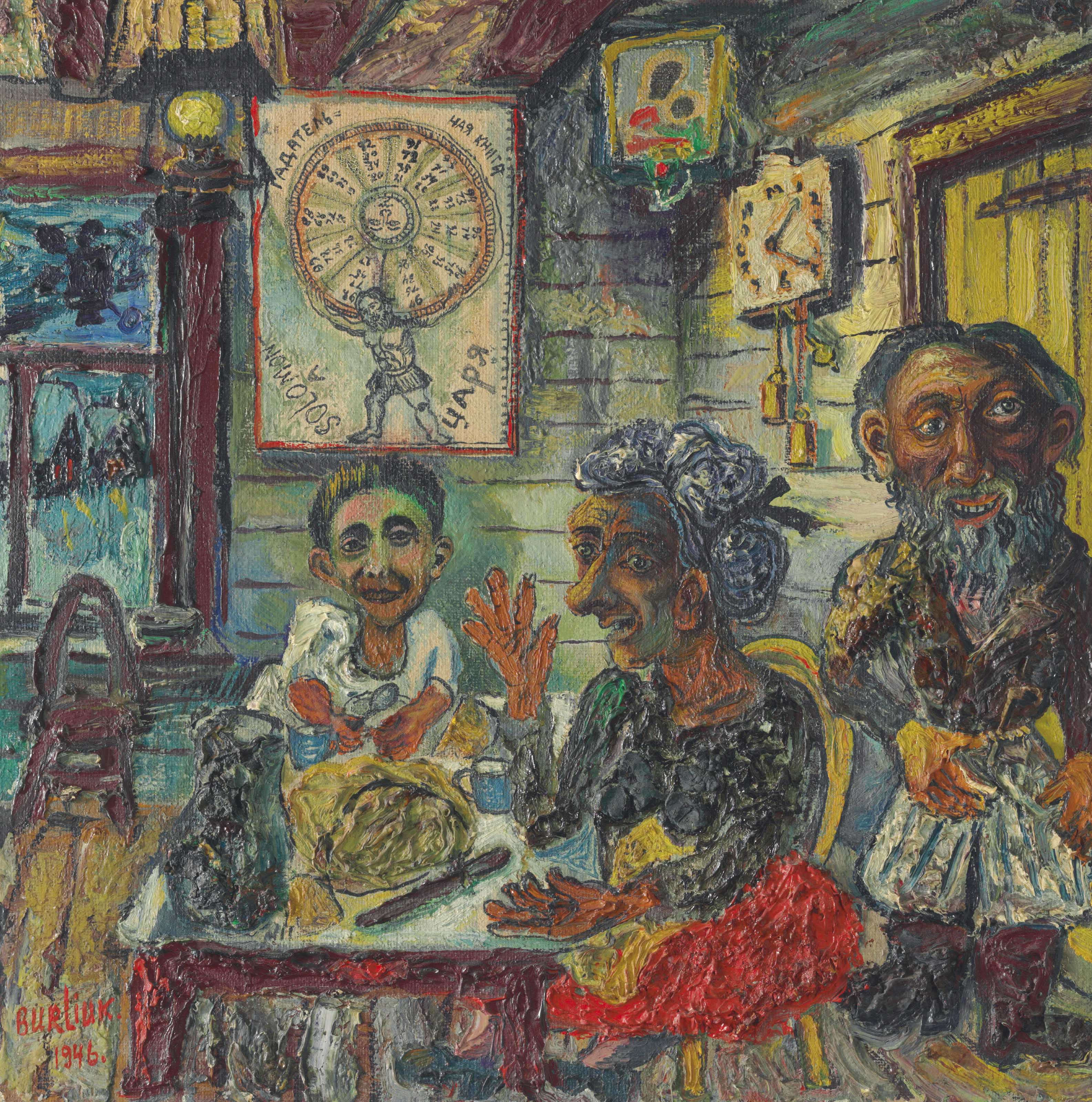 David Burliuk (1882-1967), The Fortune Teller | Christie’s