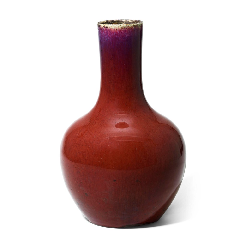 A FLAMBÉ-GLAZED BOTTLE VASE, 18TH CENTURY | Christie’s