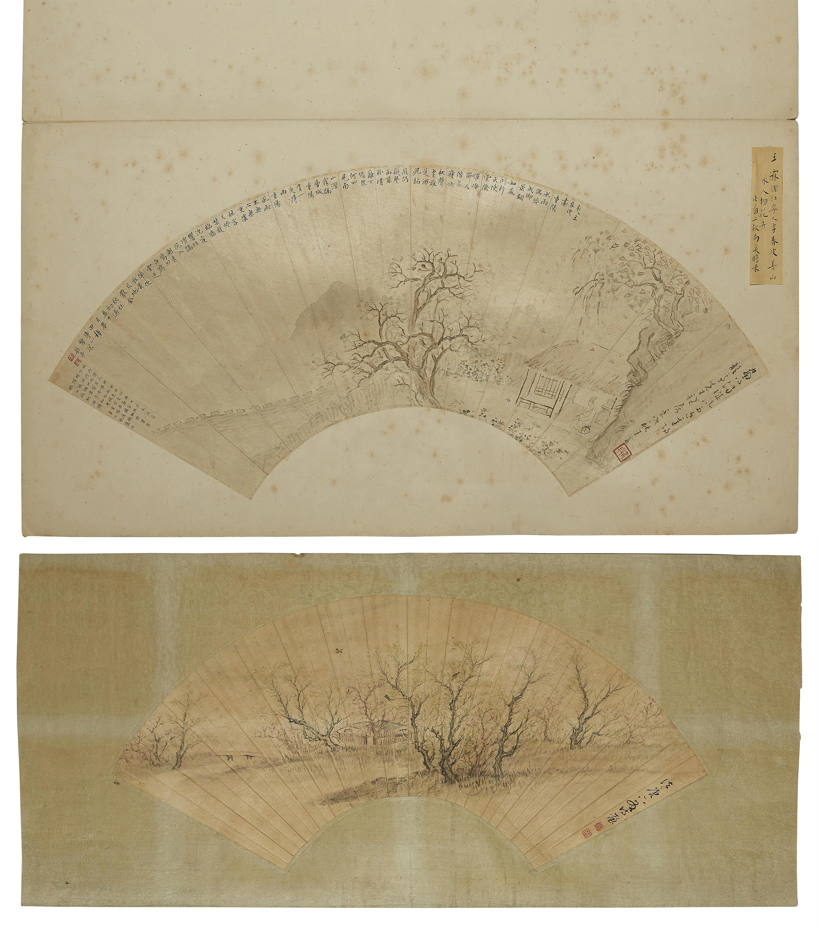WANG LIN AND ANONYMOUS (QING DYNASTY, 1644-1911), Poet and landscape ...