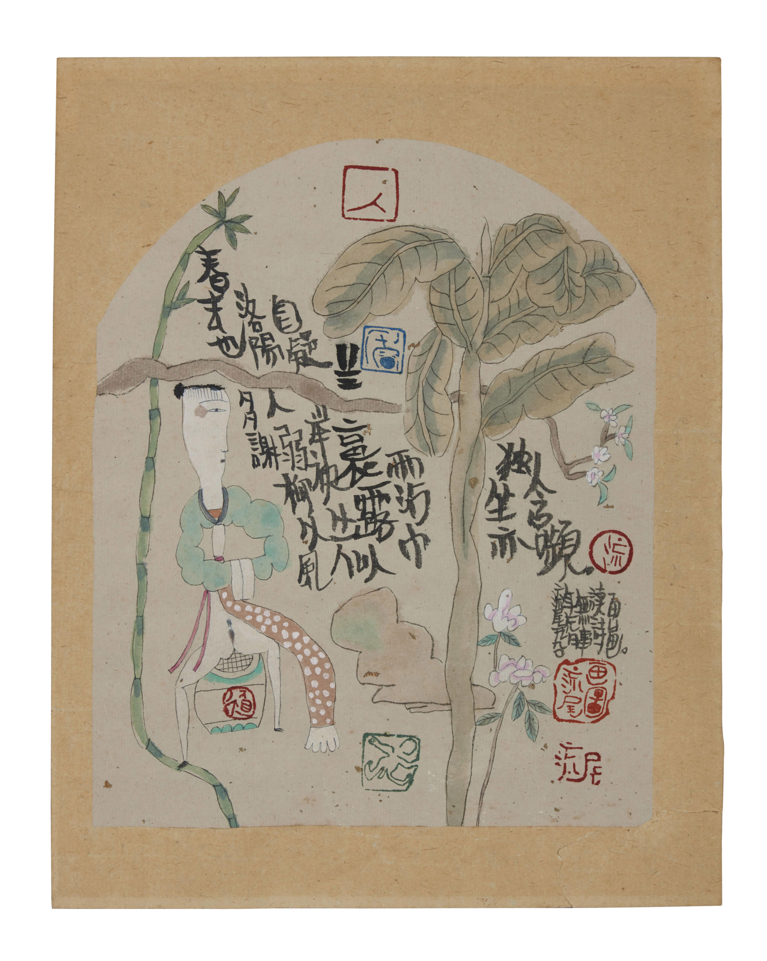 LIU WEI (CHINA, B. 1965), Untitled | Christie’s