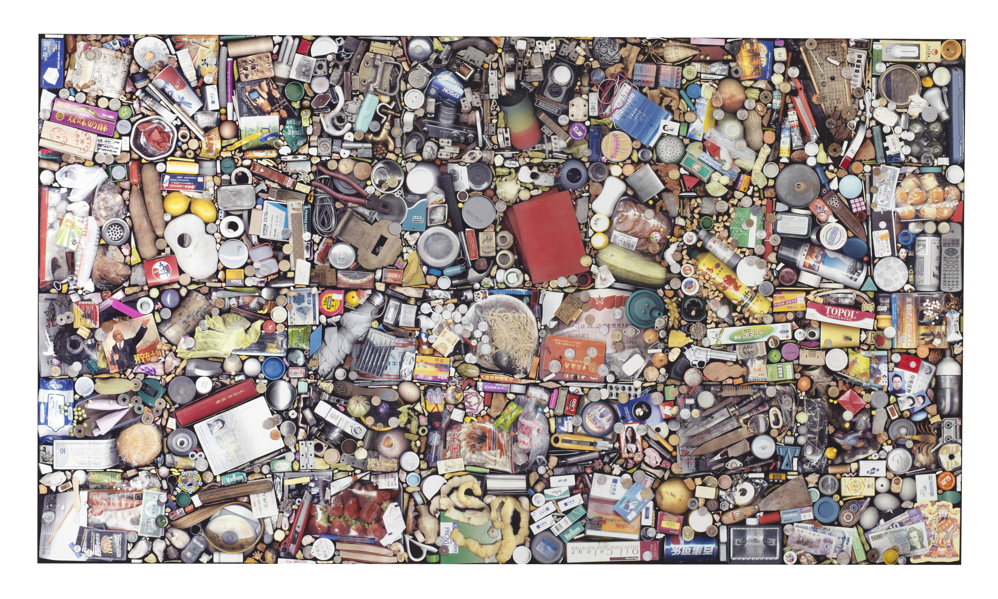 HONG HAO (CHINA, B. 1965), My Things No. 4 | Christie’s