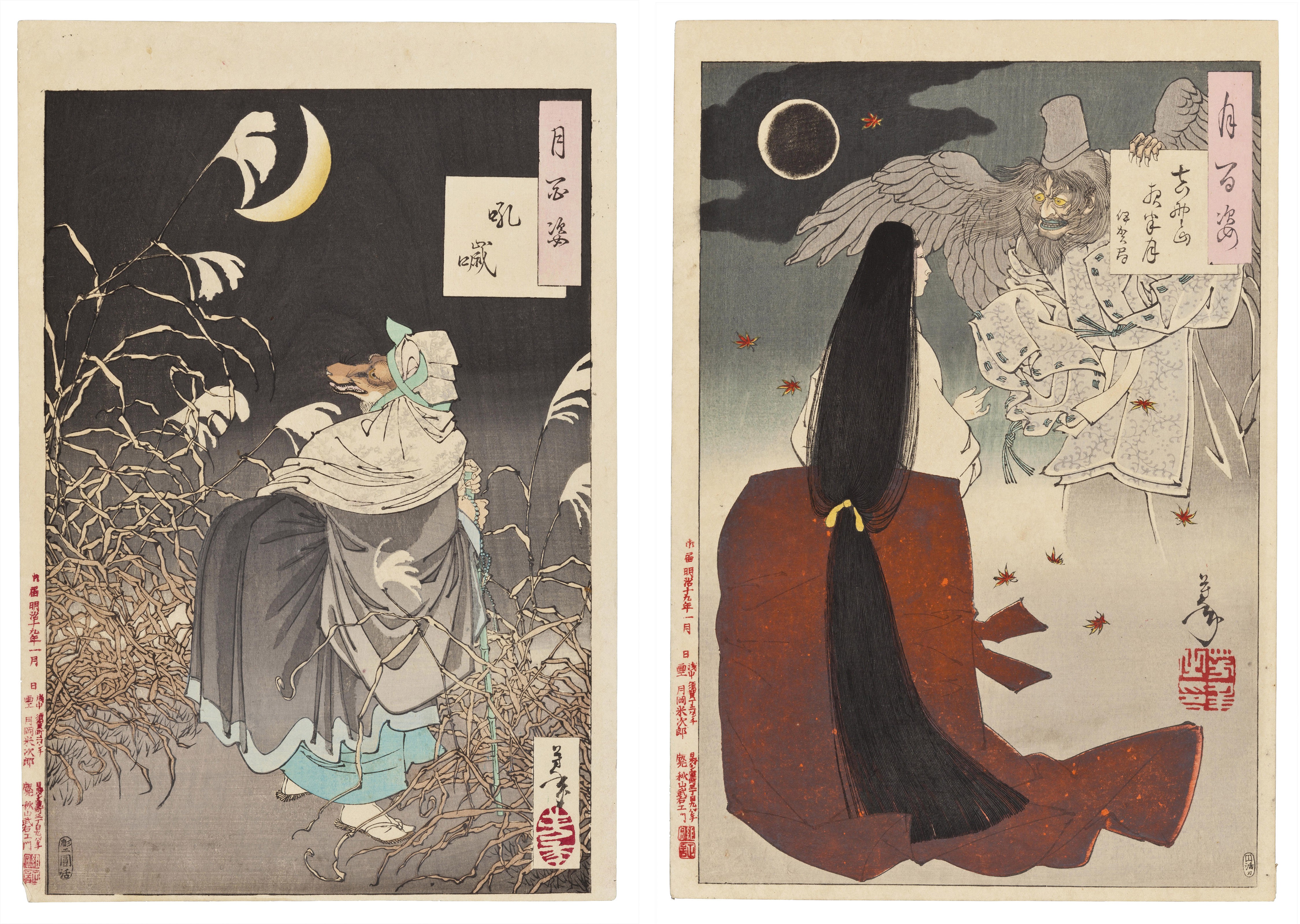 TSUKIOKA YOSHITOSHI (1839-1892), Two woodblock prints, from the series Tsuki hyakushi (One ...