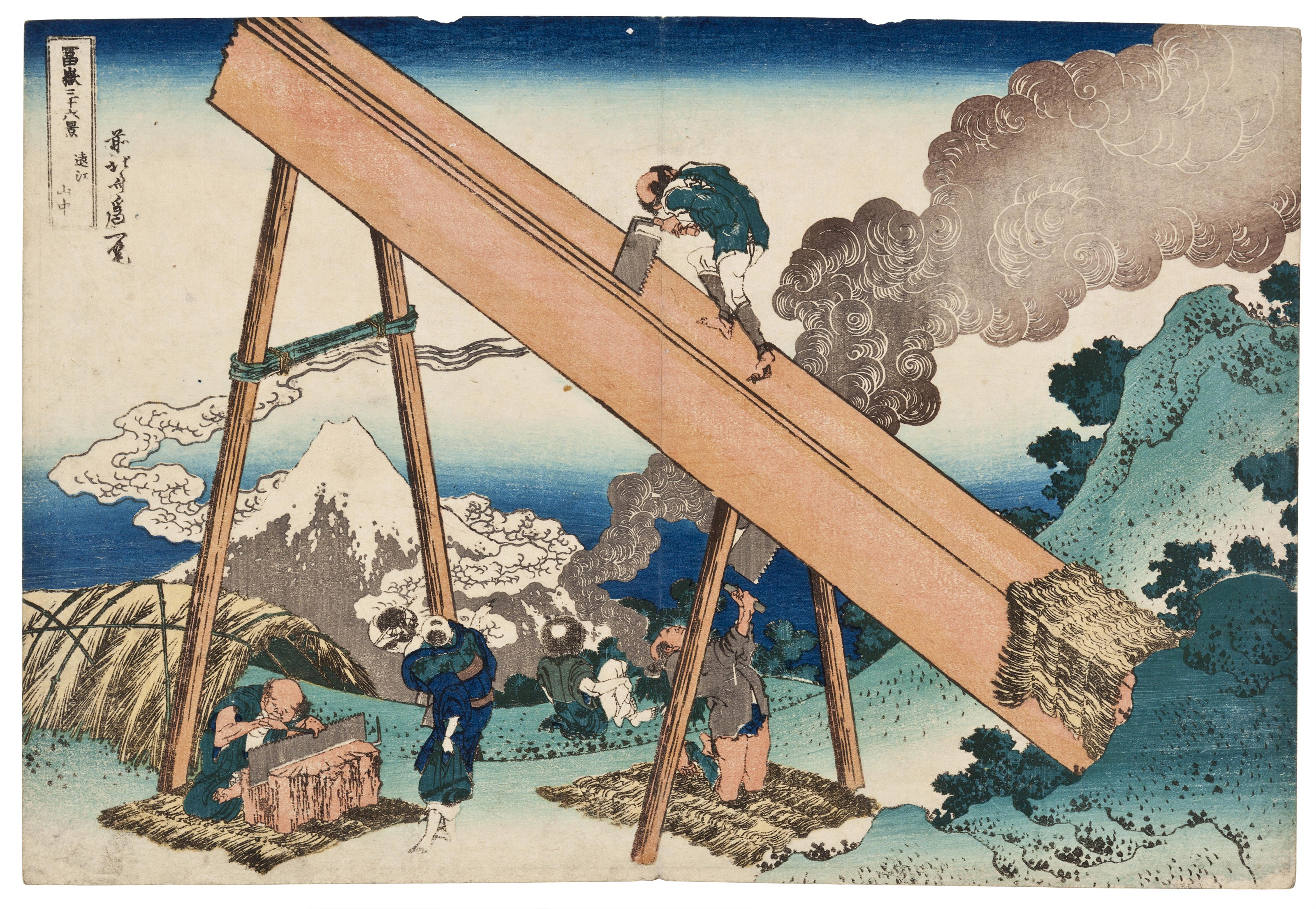 KATSUSHIKA HOKUSAI (1760-1849), Totomi sanchu (In the Mountains of ...