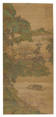 WITH SIGNATURE OF TANG YIN (1470-1523), Landscape | Christie’s