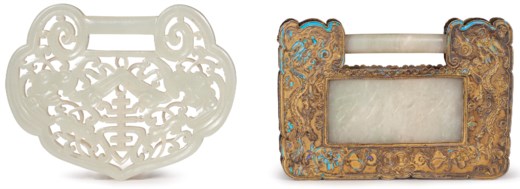 TWO PALE GREEN JADE LOCK-FORM PLAQUES, LATE QING DYNASTY | Christie’s