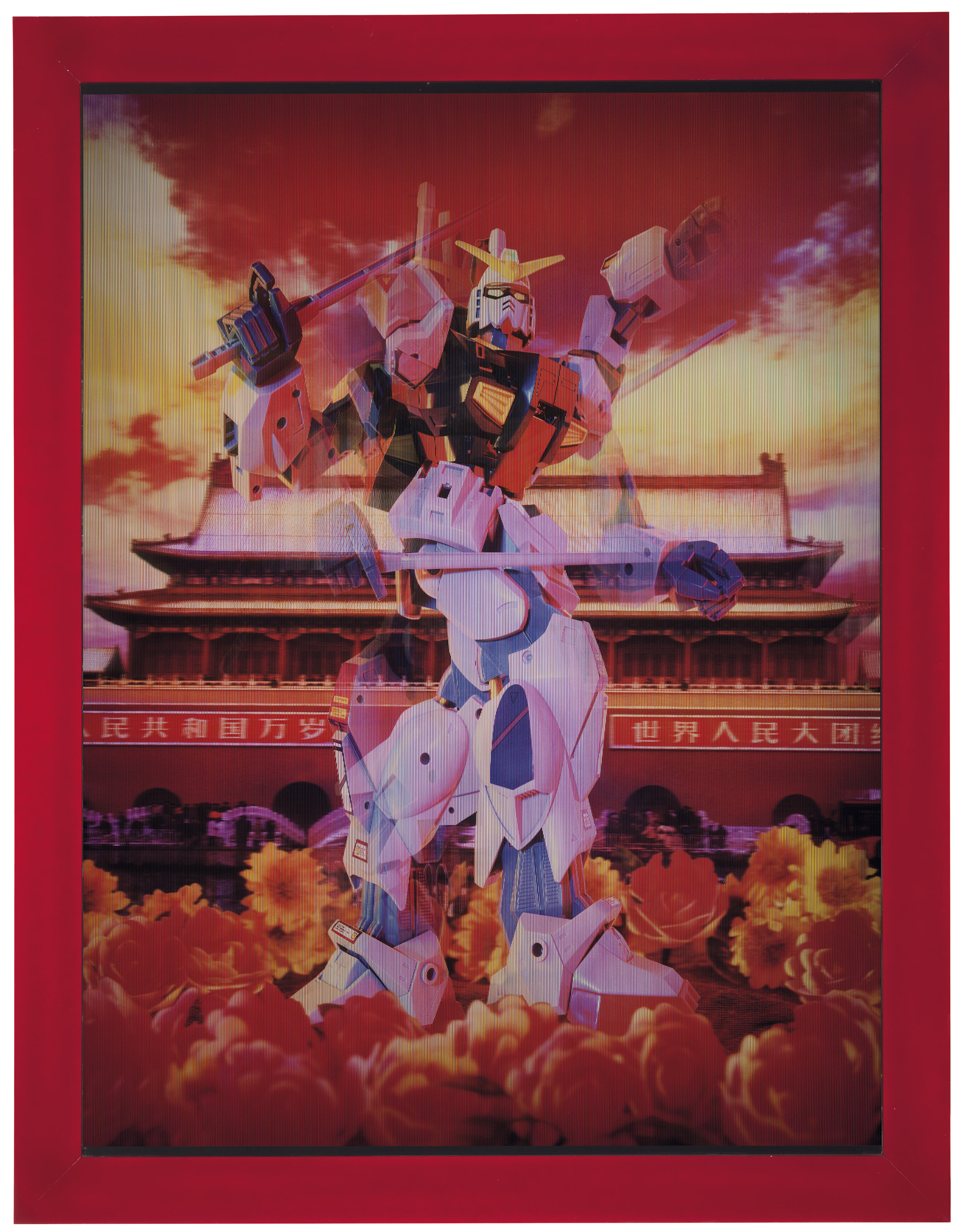 HUNG TUNGLU (TAIWAN, B. 1968), Gundam | Christie’s