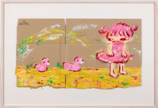 AYAKO ROKKAKU (JAPAN, B. 1982), Untitled | Christie’s