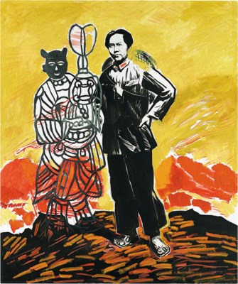 ZHAO GANG (CHINA, B. 1961), Untitled | Christie’s