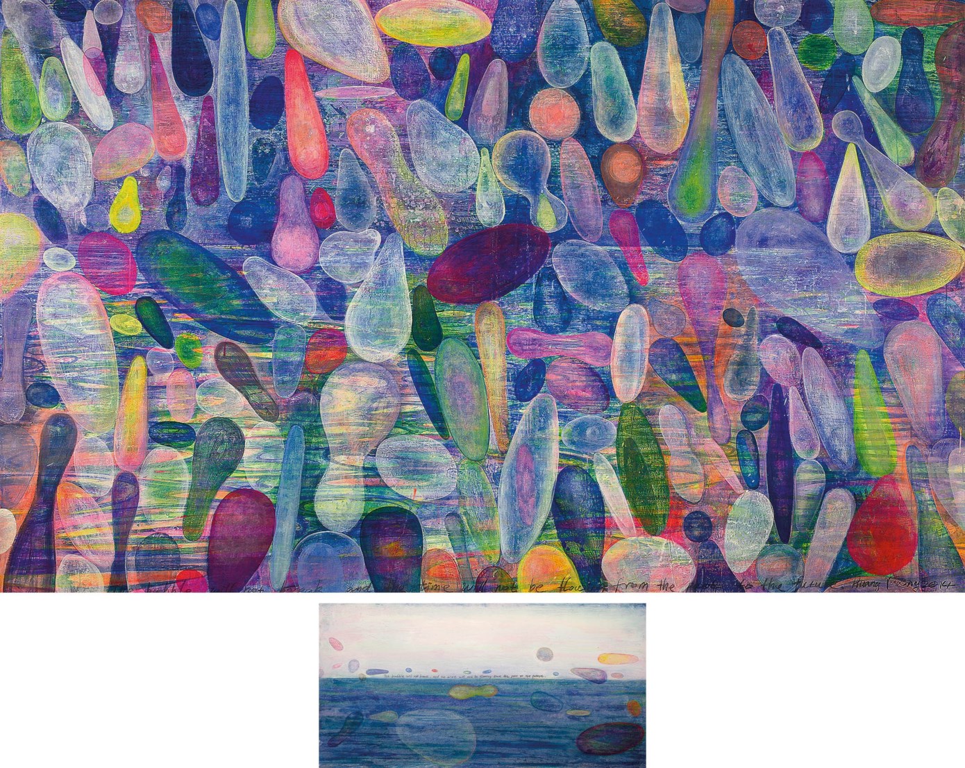 HUANG YUXING (CHINA, B. 1975), THE BUBBLE WILL NOT BREAK; & THE TIME ...