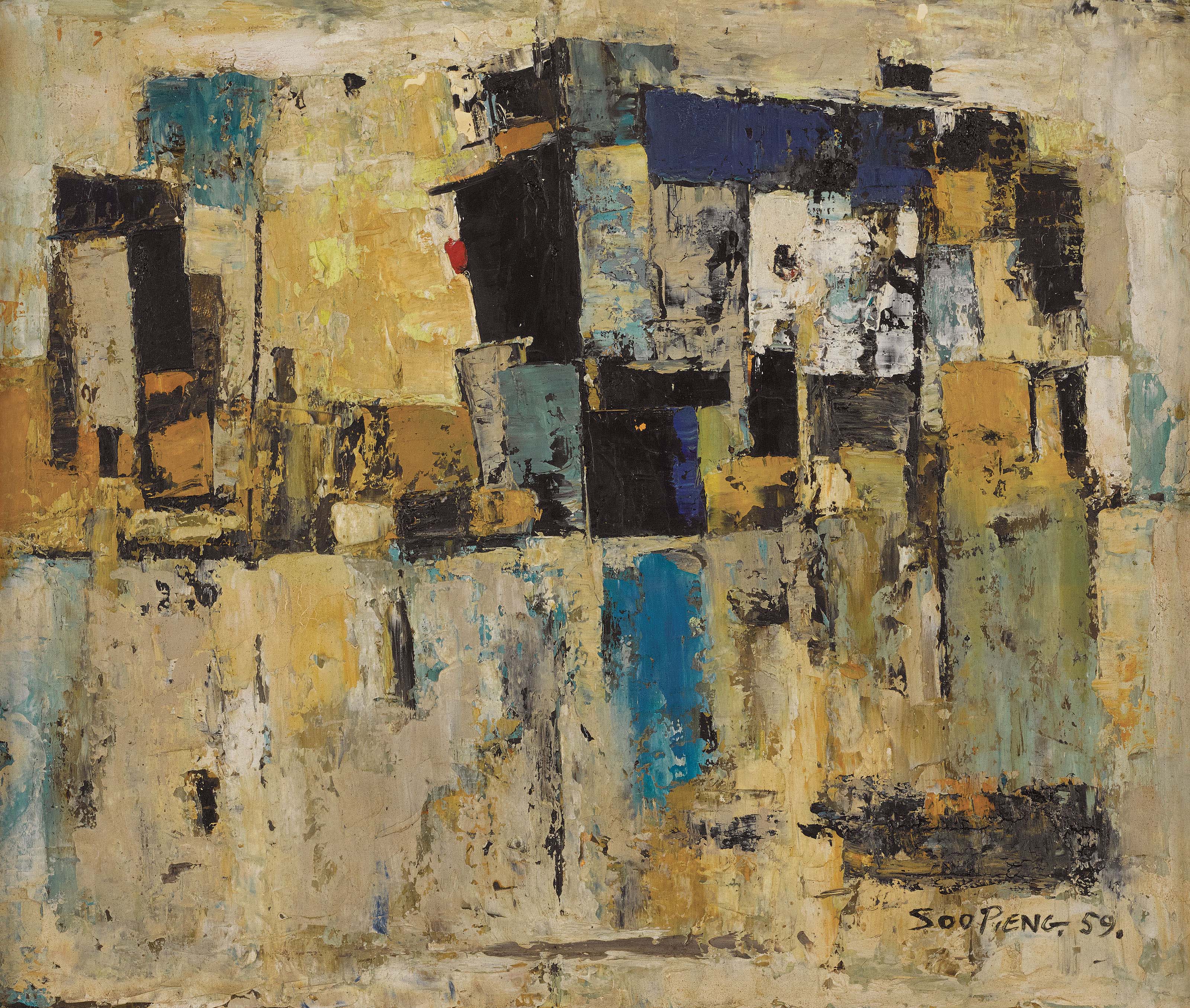 CHEONG SOO PIENG (SINGAPORE, 1917-1983)