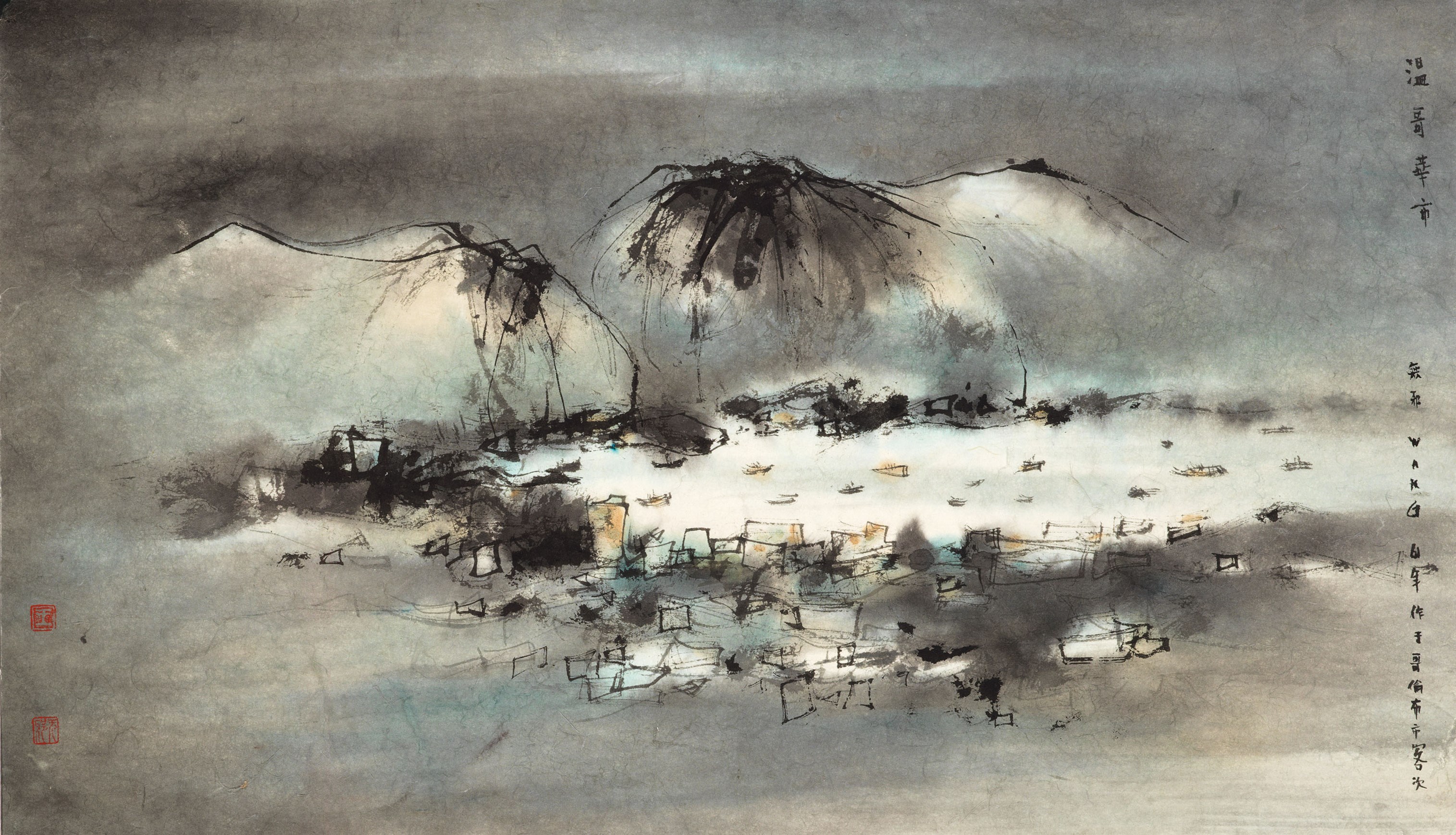WUCIUS WONG (WANG WUXIE, CHINA, B. 1936), VANCOUVER | Christie's