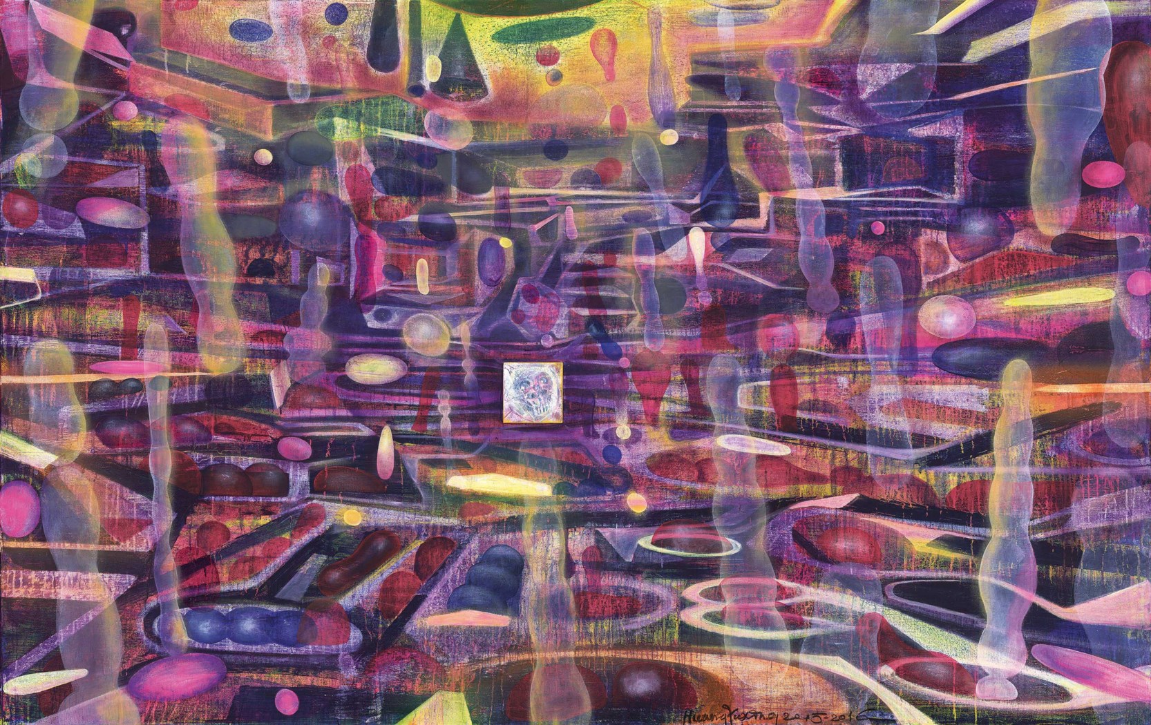 HUANG YUXING (CHINA, B. 1975), Land of Growth | Christie's