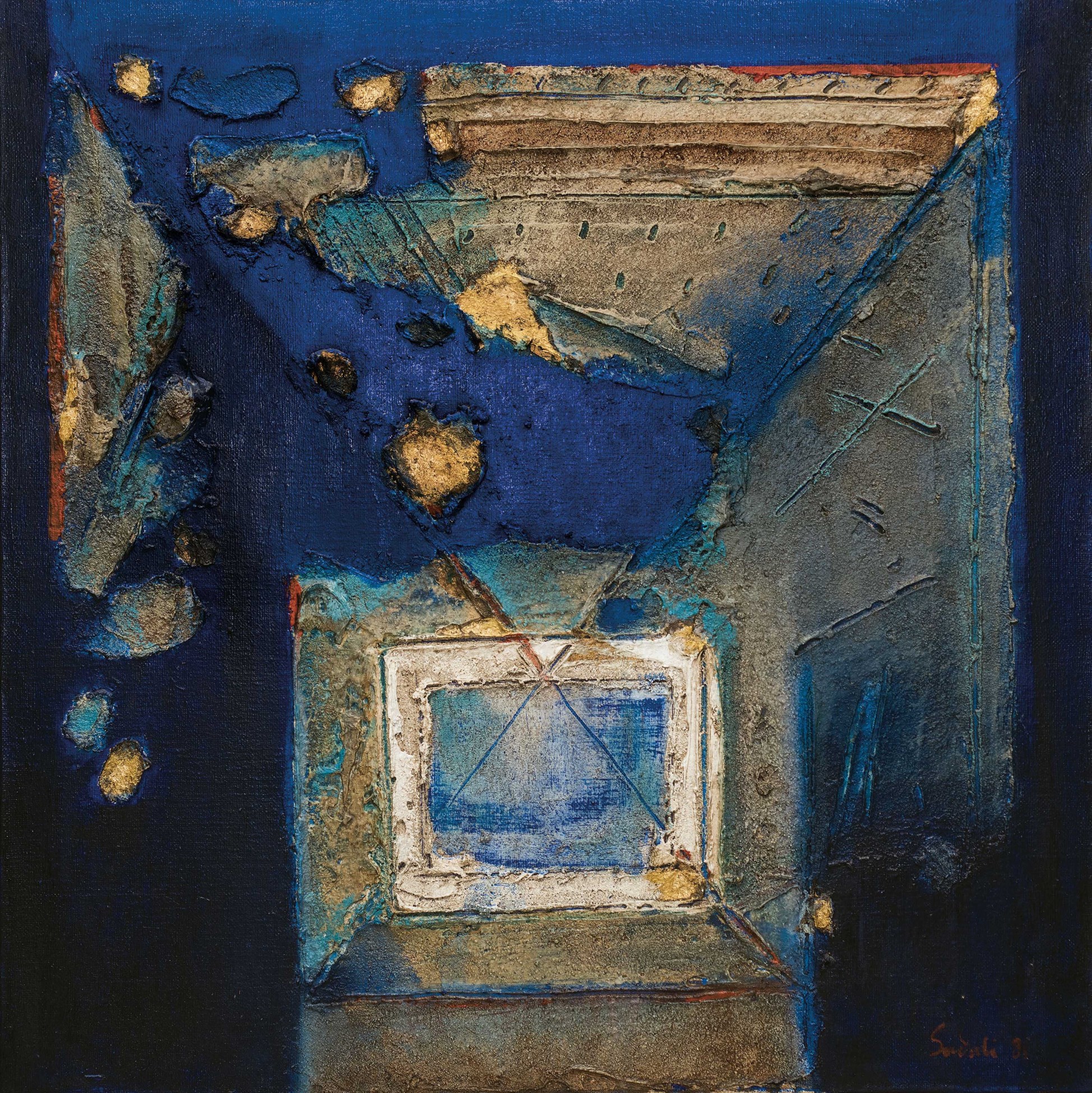 AHMAD SADALI (INDONESIA, 1924-1987), Abstrak | Christie's