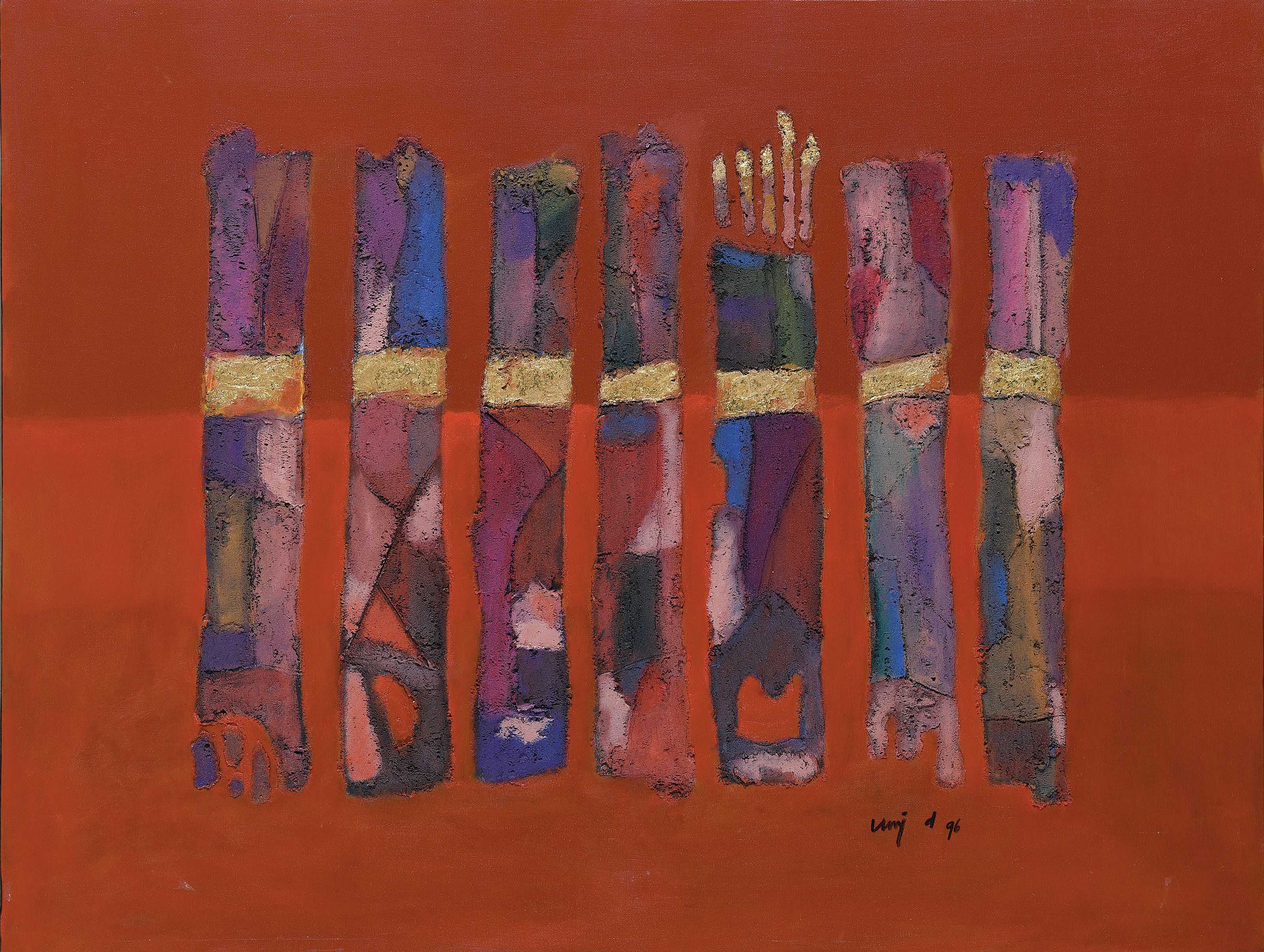 UMI DACHLAN（B.1924） - Auktionen & Preisarchiv