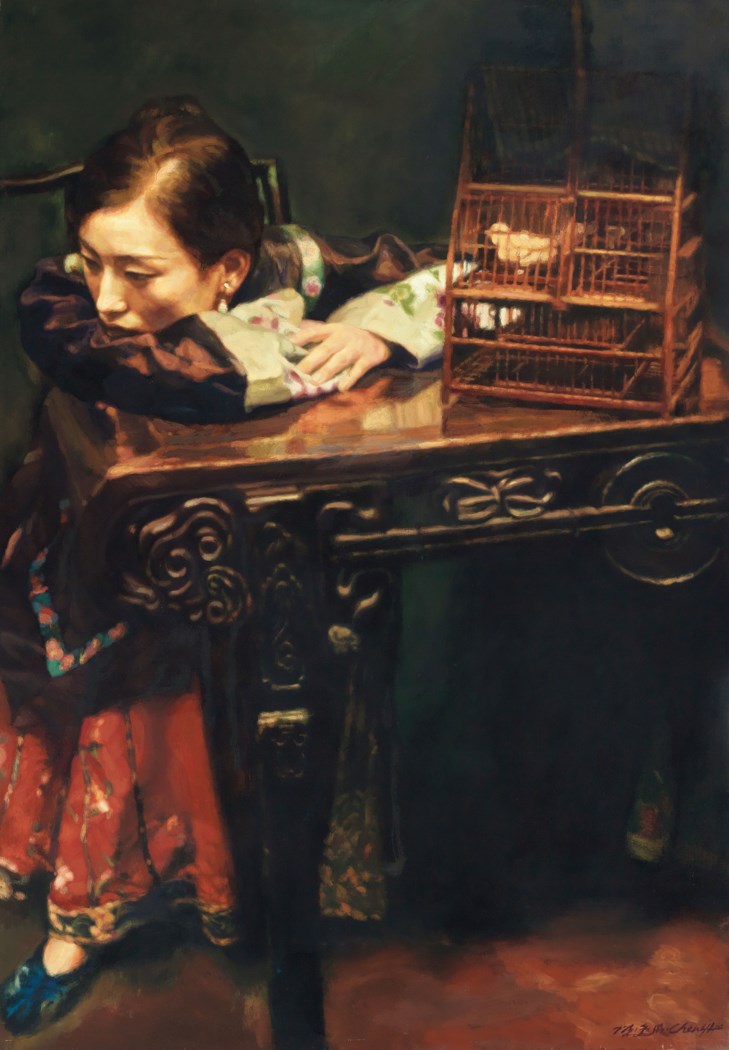 CHEN YIFEI (CHINA, 1946-2005), Encaged Thoughts | Christie's