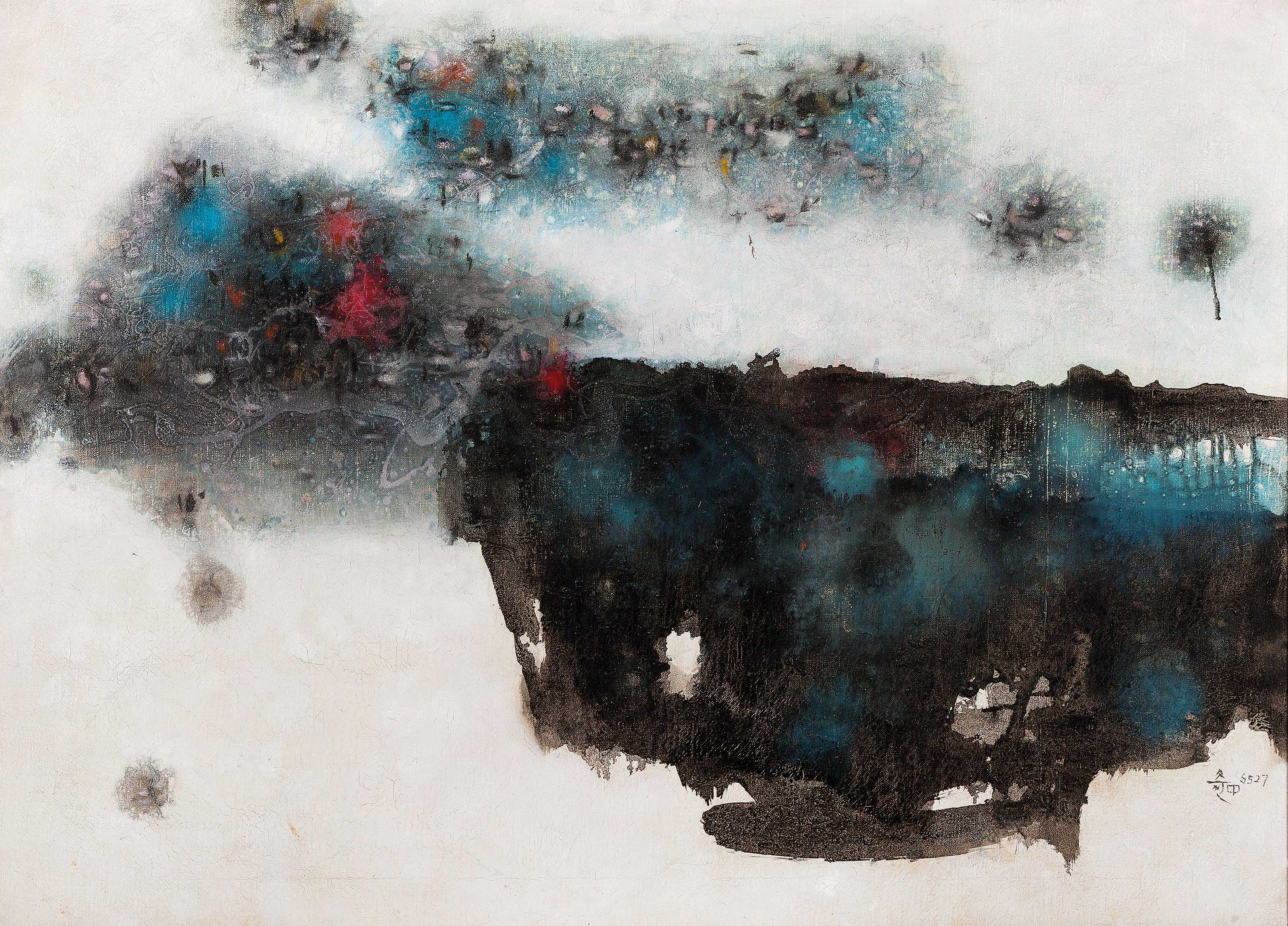 HU CHI-CHUNG (HU QIZHONG, TAIWAN, 1927-2012)