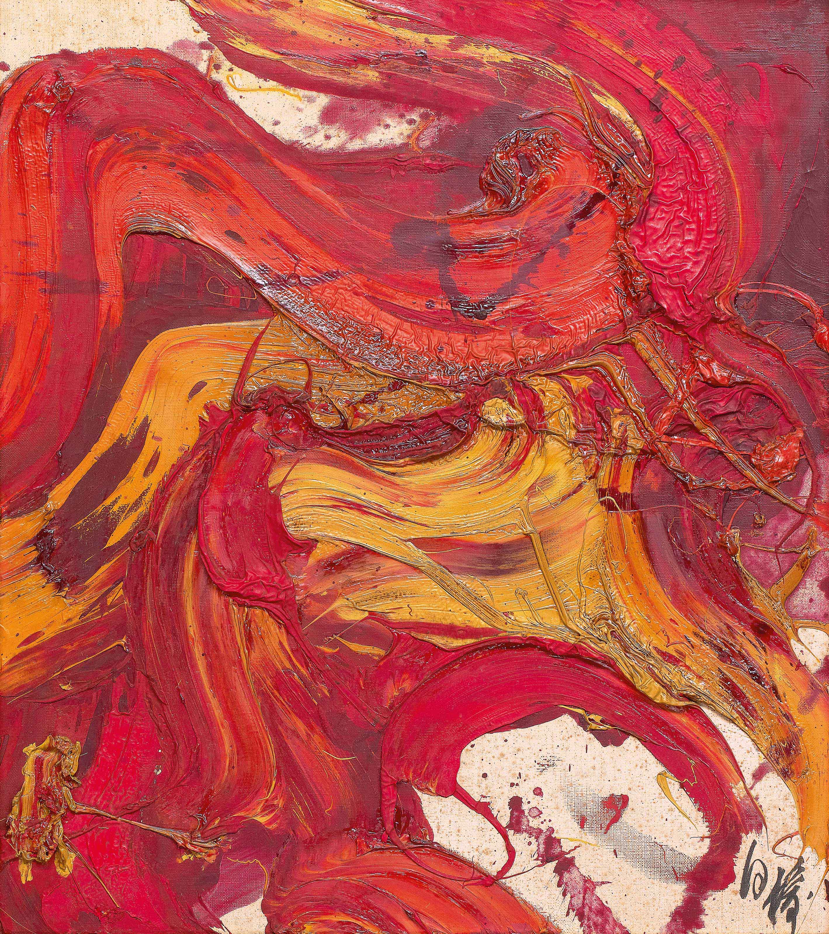 Kazuo Shiraga - Lose in unserem Preisarchiv - LotSearch