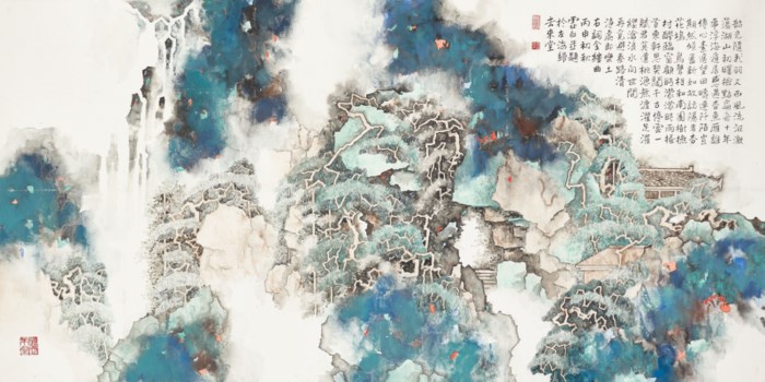 LI XUBAI (B. 1940), Dawn on Mountain | Christie's