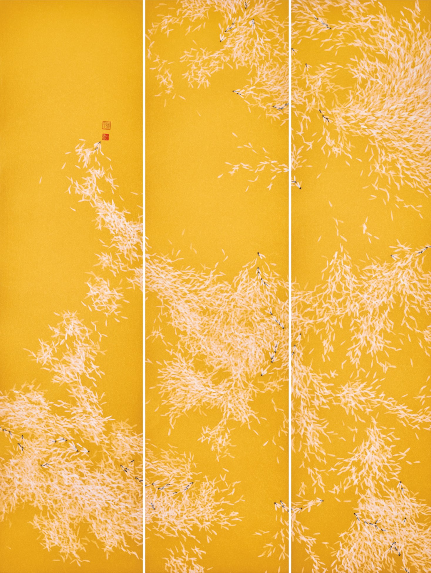 CHUI PUI CHEE (B. 1980)