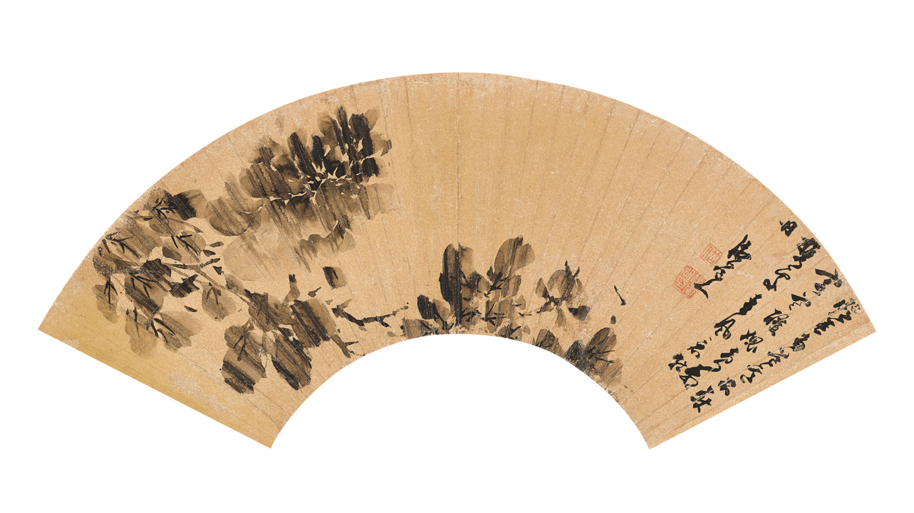 ZHAO BEI (16th-17TH CENTURY)