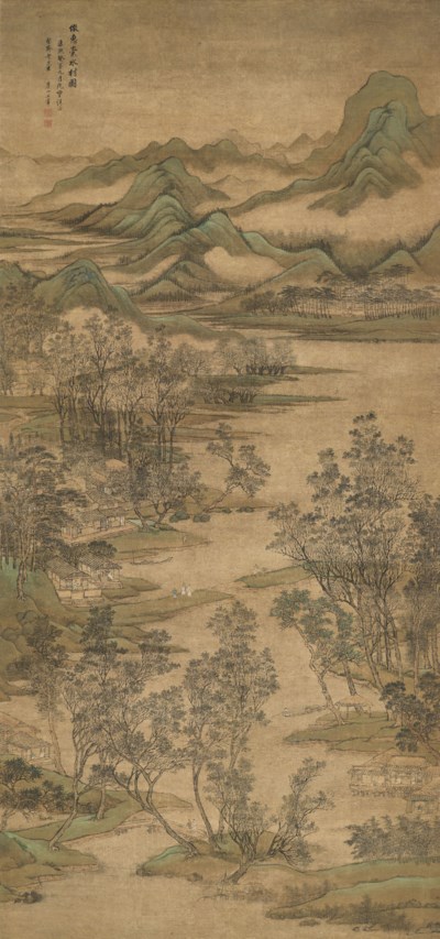 WANG HUI (1632-1717) , Water Village | Christie's