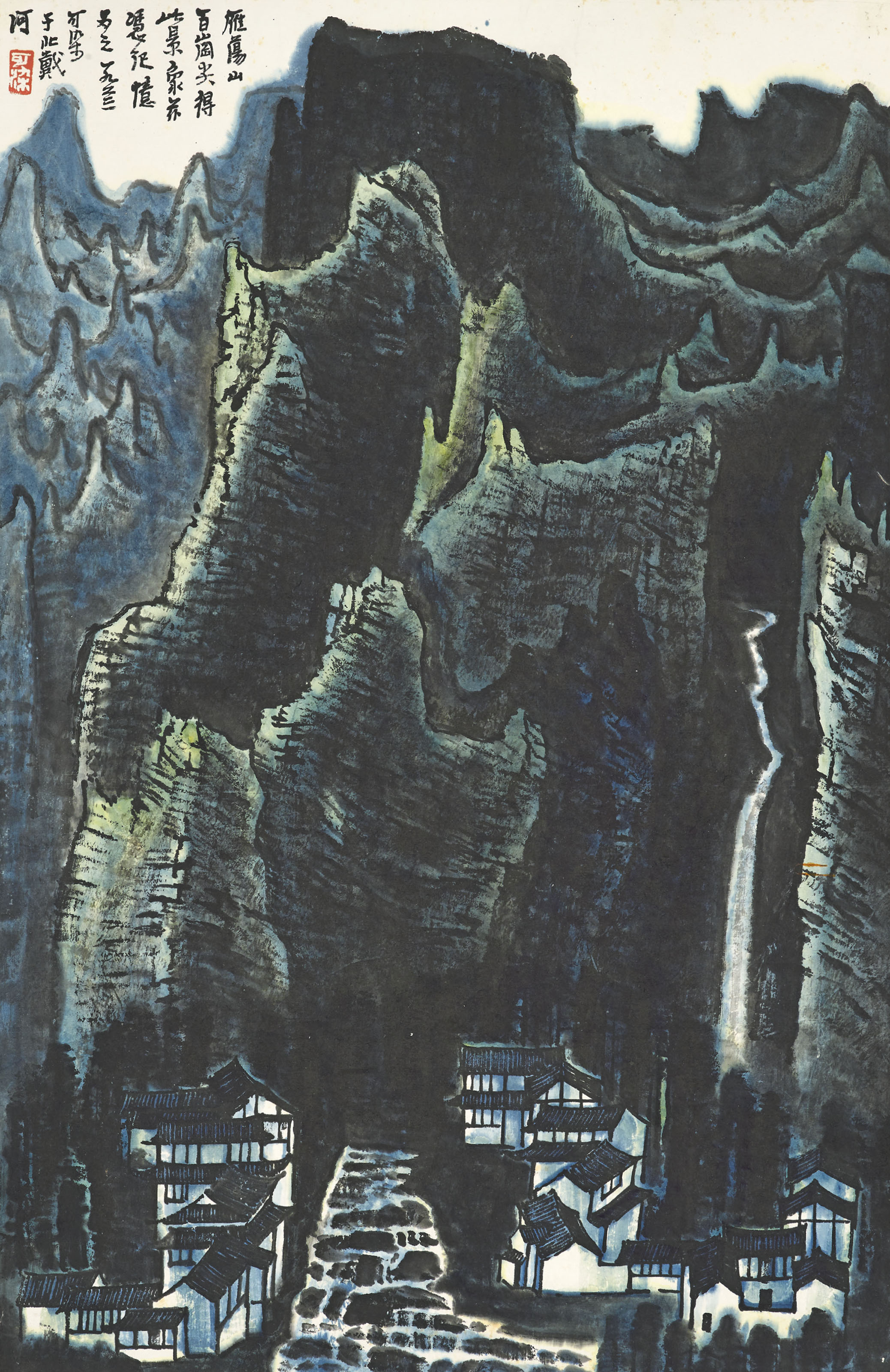 Li Keran: upcoming auctions, appraisal insights and free art price ...