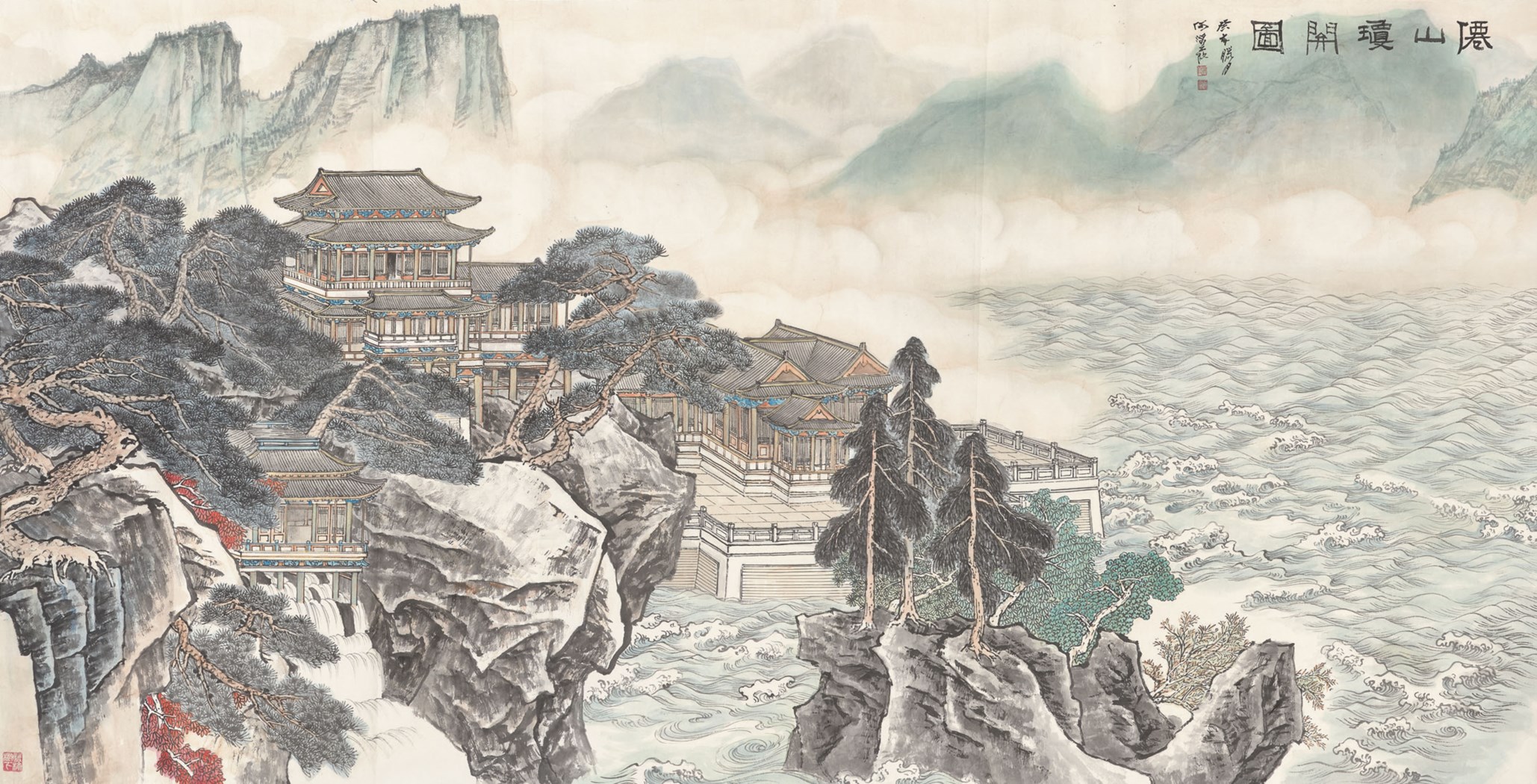 HE HAIXIA (1908-1998), Pavillions in Immortal Mountains | Christie's