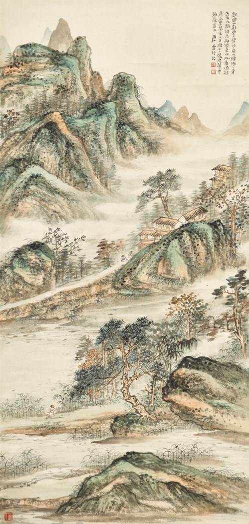 TANG YUN (1910-1993), Villagers in the Woods | Christie's