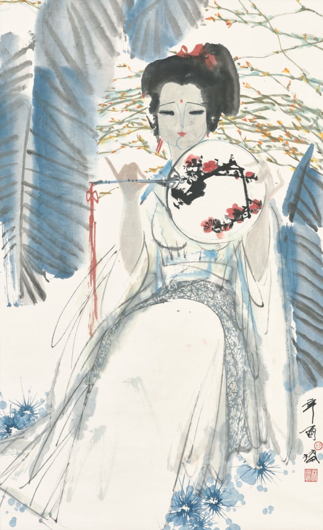 LIN YONG (BORN 1942), Lady Holding Fan | Christie's