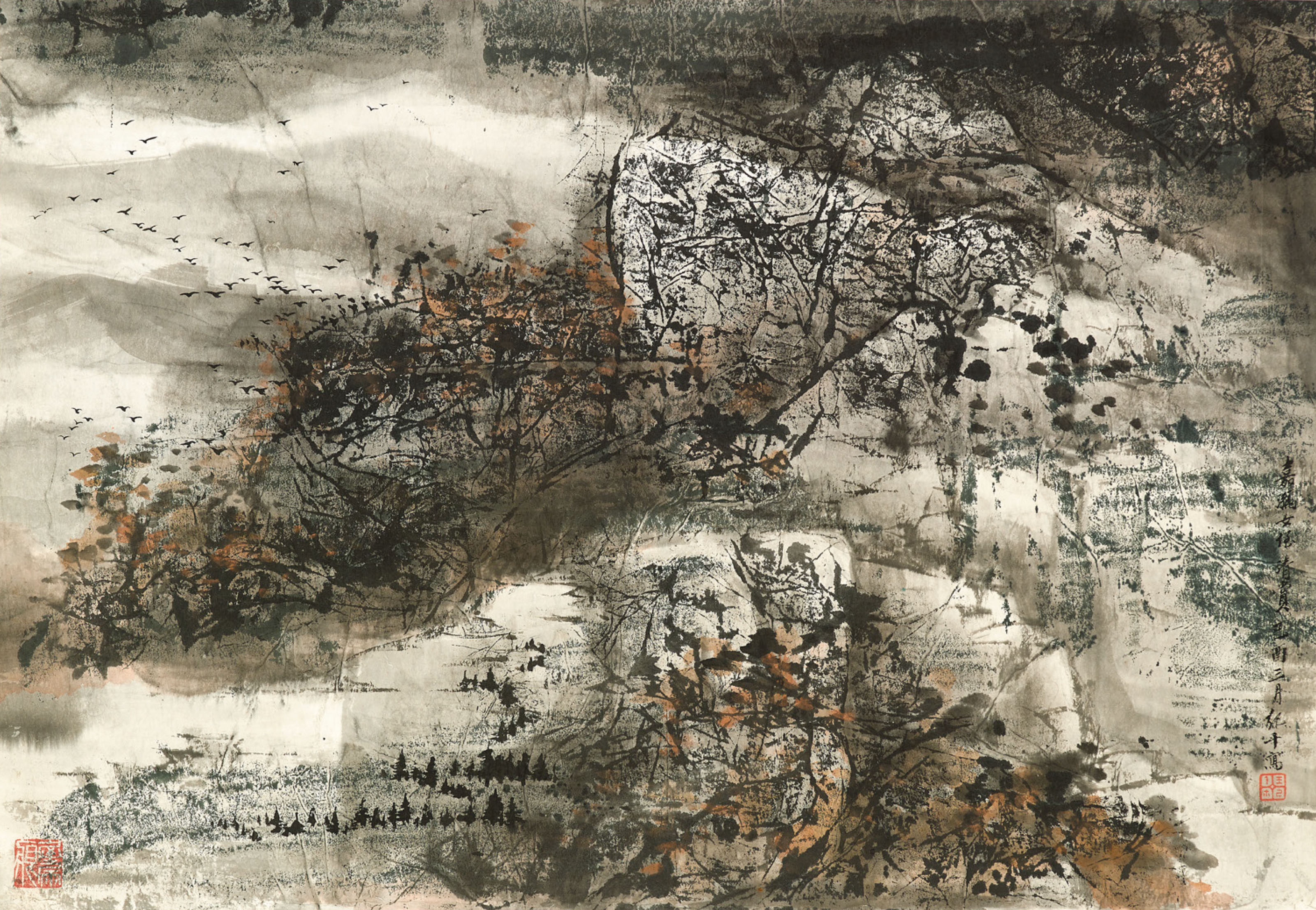 C. C. WANG (WANG JIQIAN, 1907-2003)