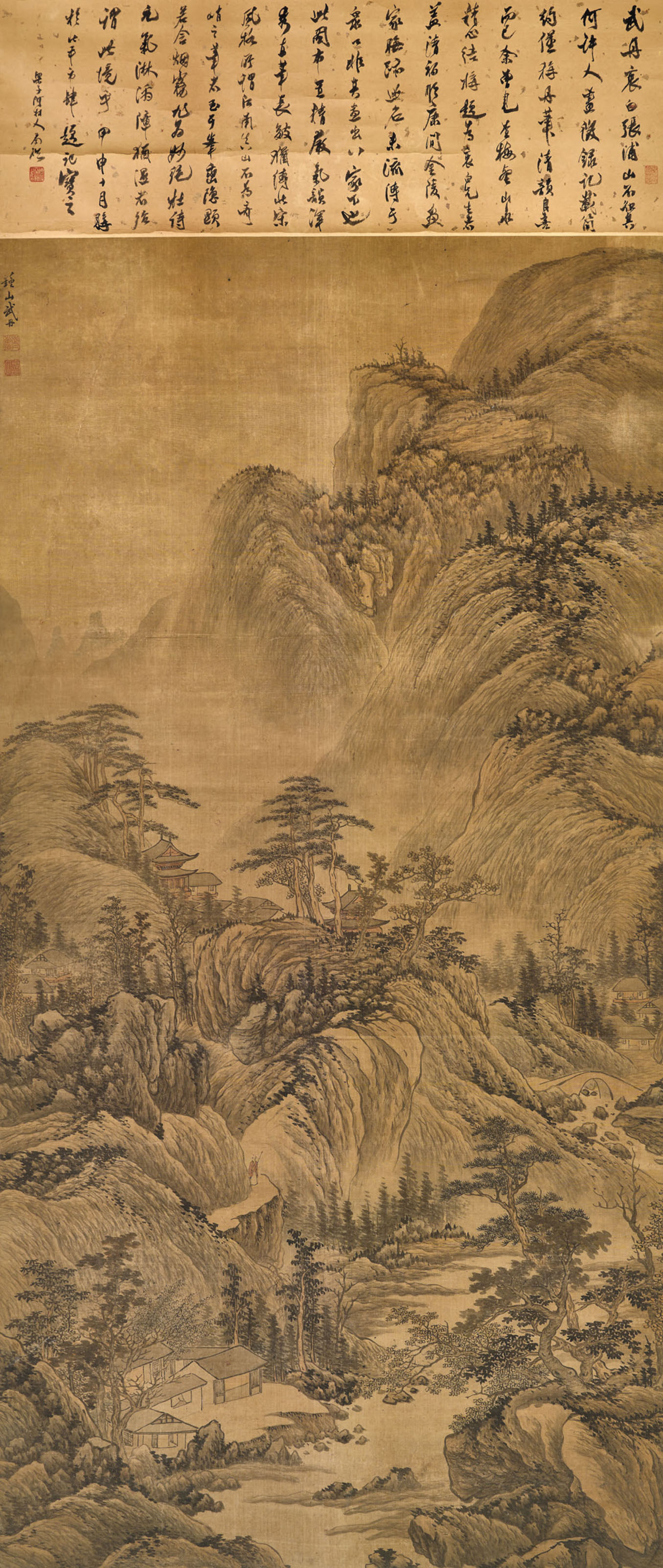 WU DAN (17TH-18TH CENTURY)