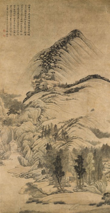 ZHANG YIN (1761-1829), Landscape of My Hometown | Christie's
