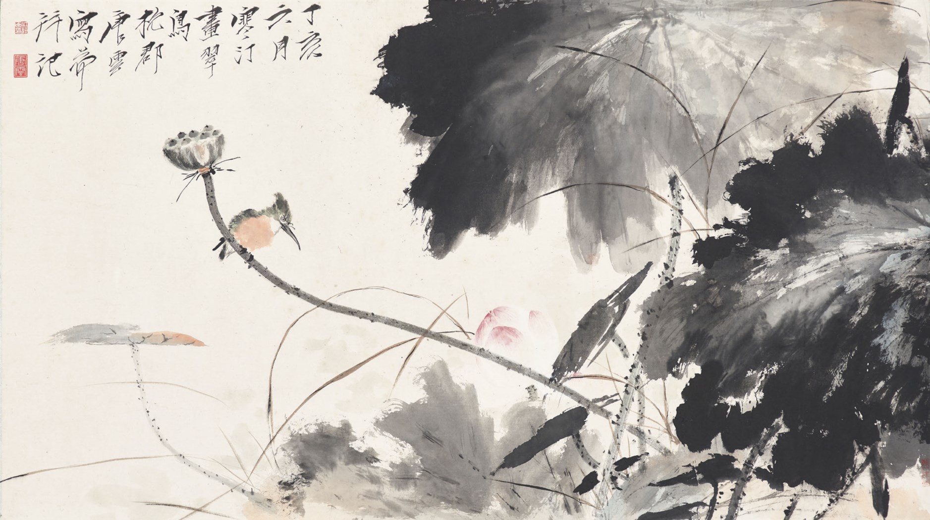 TANG YUN (1910-1993) AND JIANG HANTING (1903-1963)