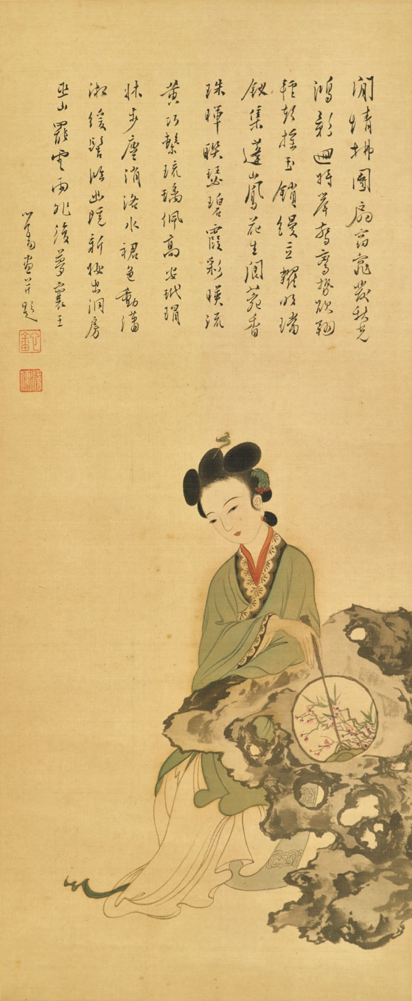 PU RU (1896-1963), Lady with Fan | Christie's