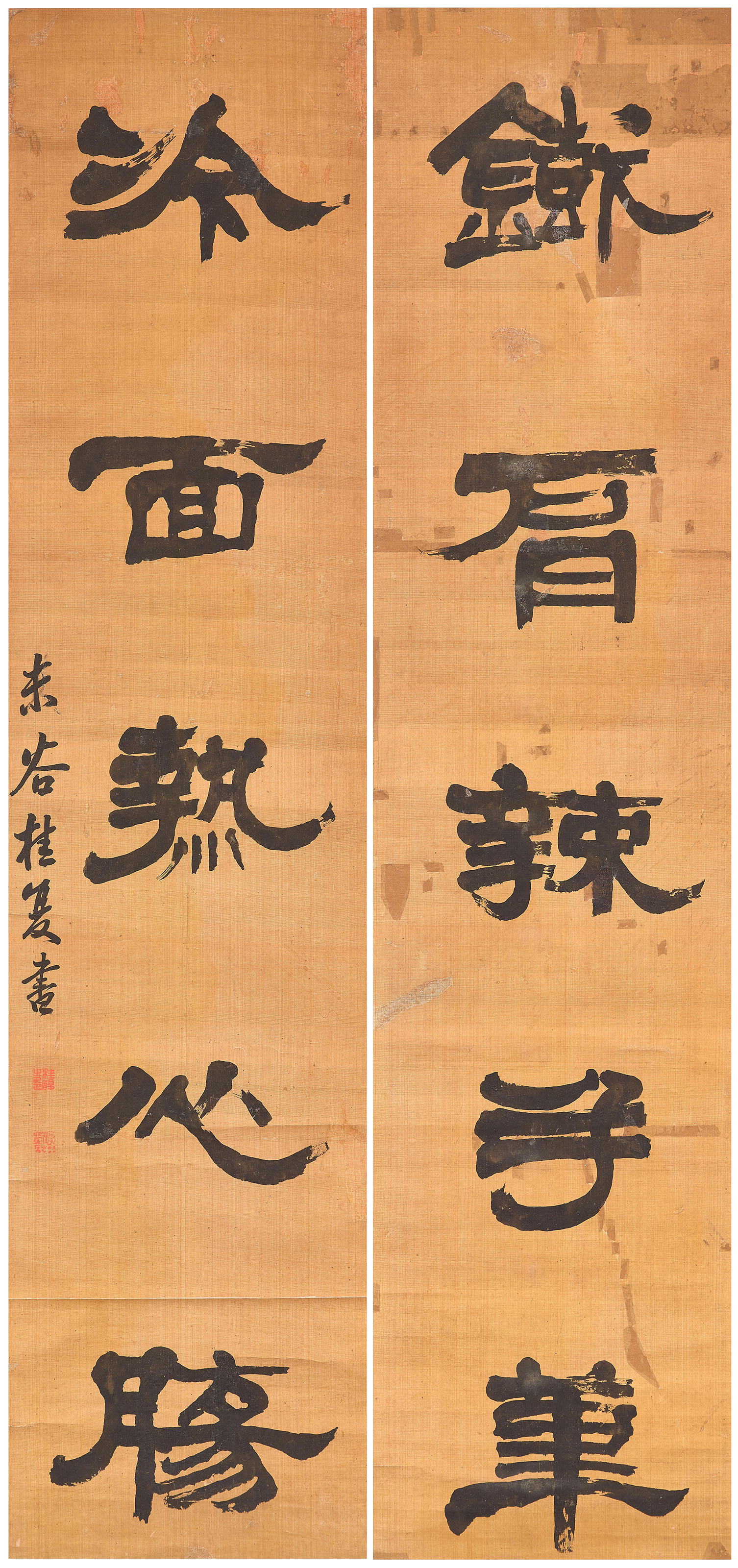 GUI FU (1736-1805), Calligraphic Couplet in Clerical Script | Christie’s