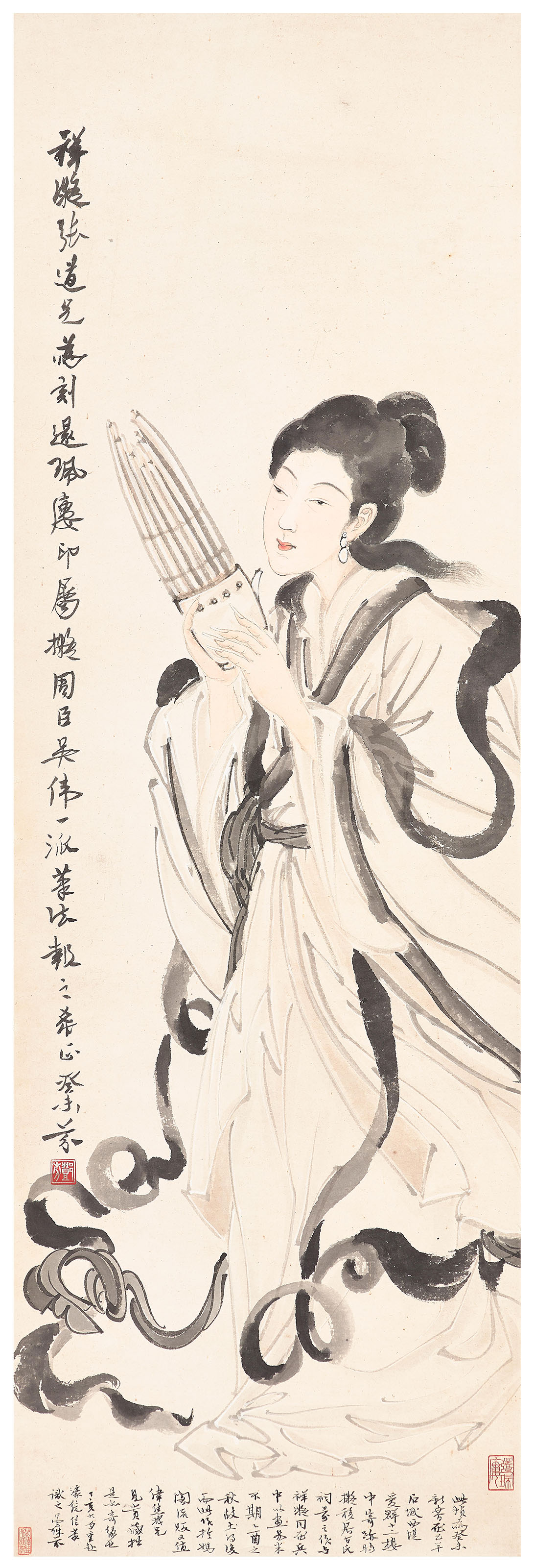 DENG FEN (1894-1964), Lady Playing Sheng | Christie’s