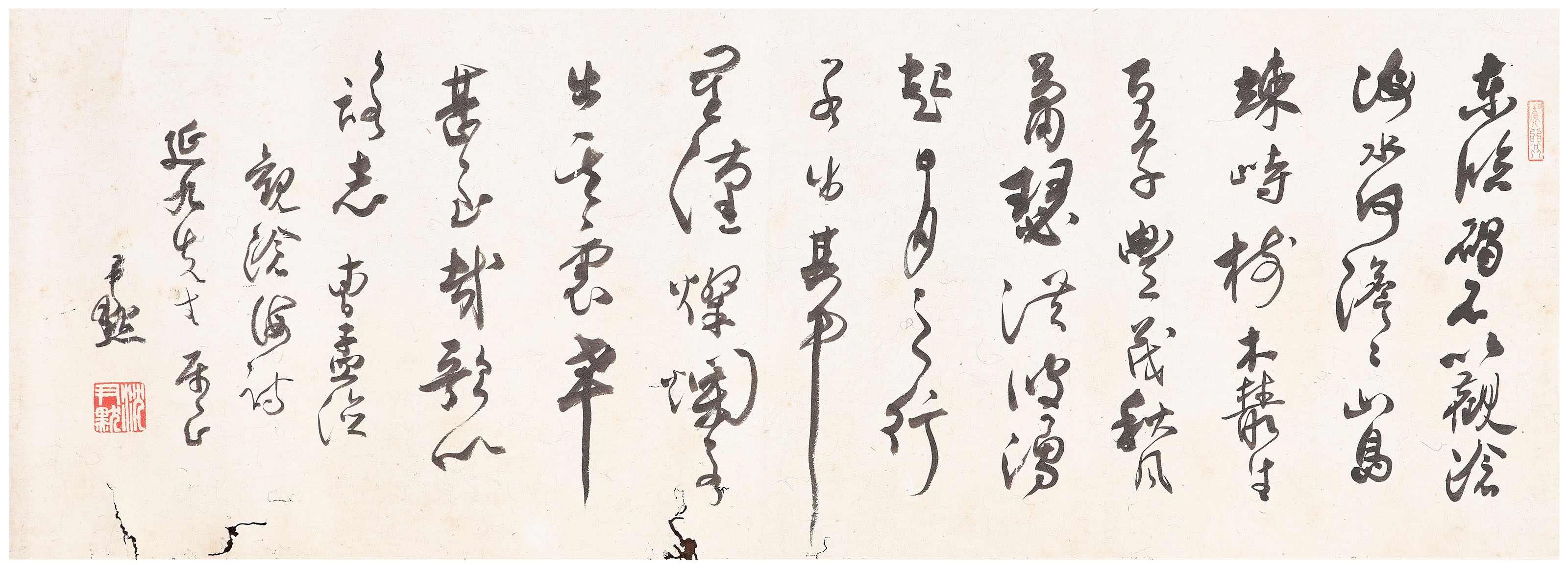 SHEN YINMO (1887-1971), Calligraphy | Christie’s