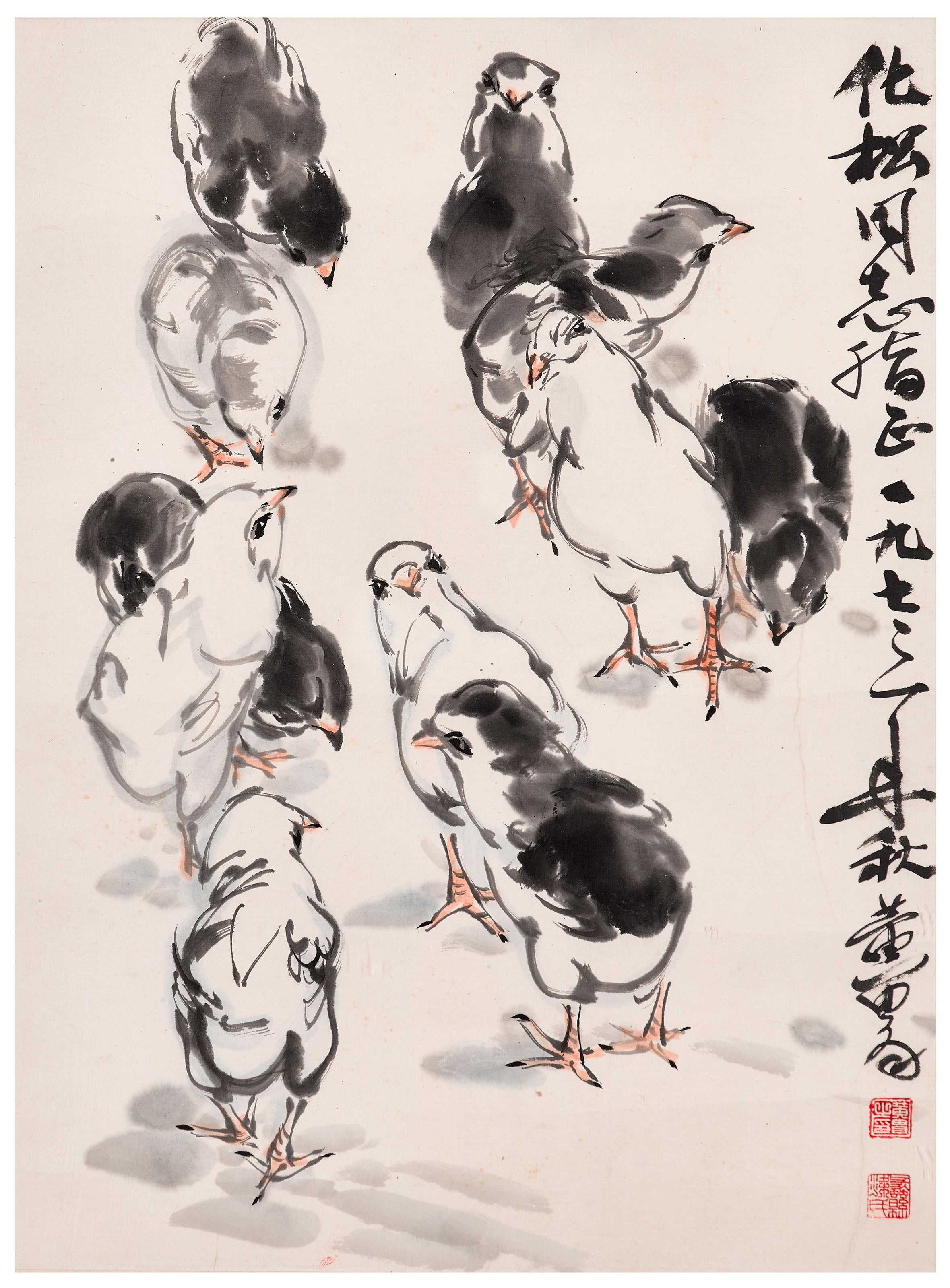 HUANG ZHOU (1925-1997), Chicks | Christie’s